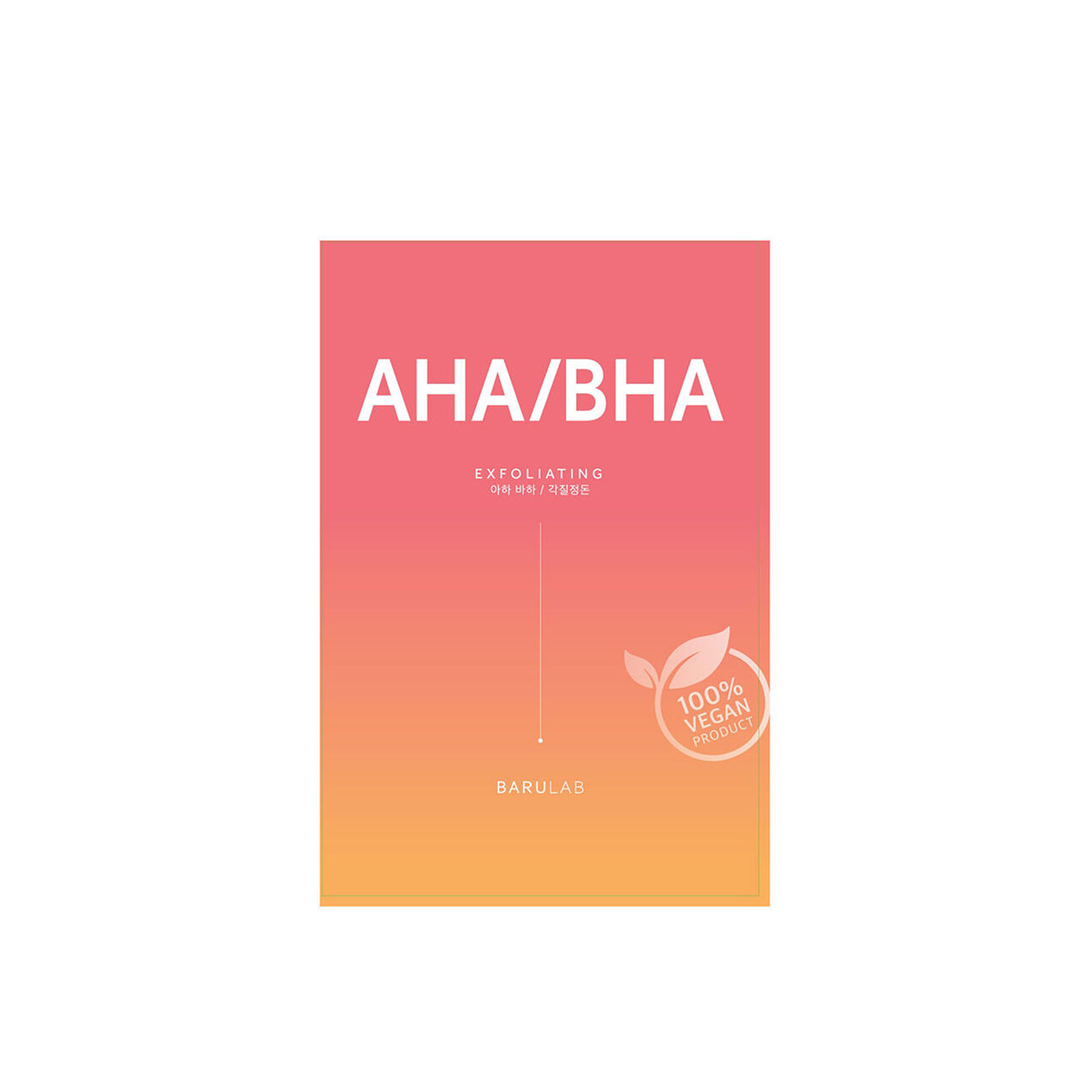 Barulab The Clean Vegan Mask AHA/BHA 23g South Korea