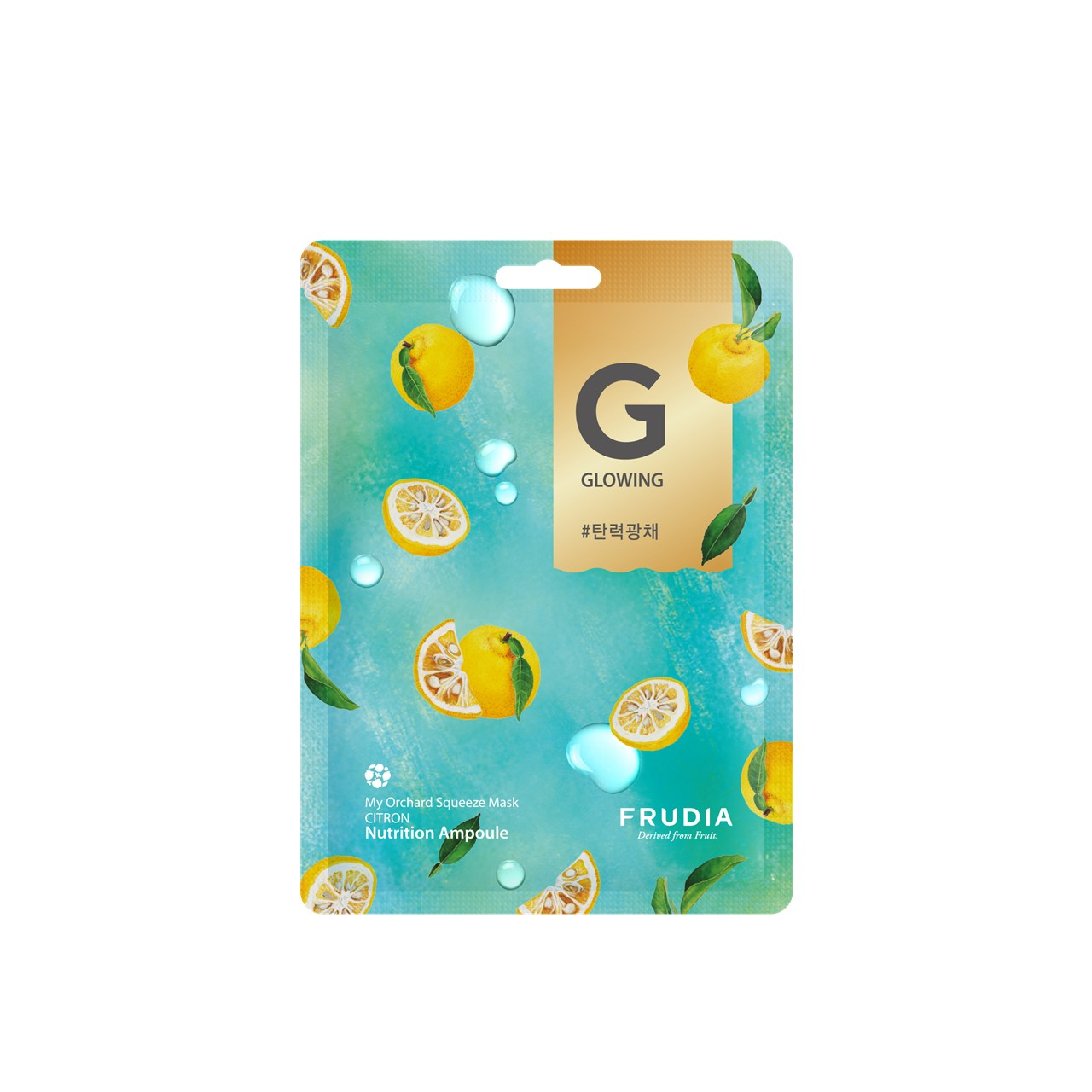 Frudia My Orchard Squeeze Mask Citron 20ml Mauritius