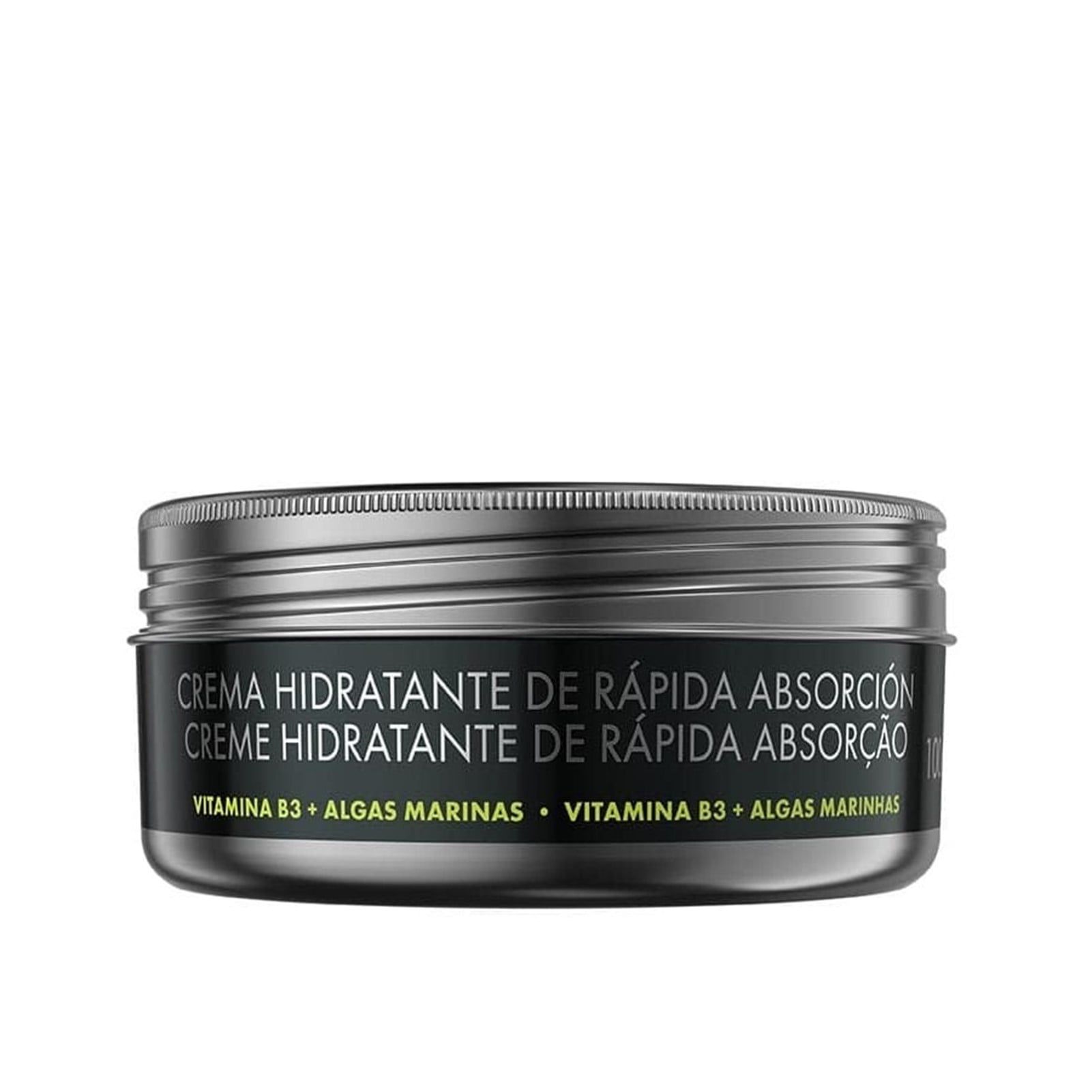 Gillette Labs Skincare Fast Absorbing Moisturizing Cream 100ml (3 ...