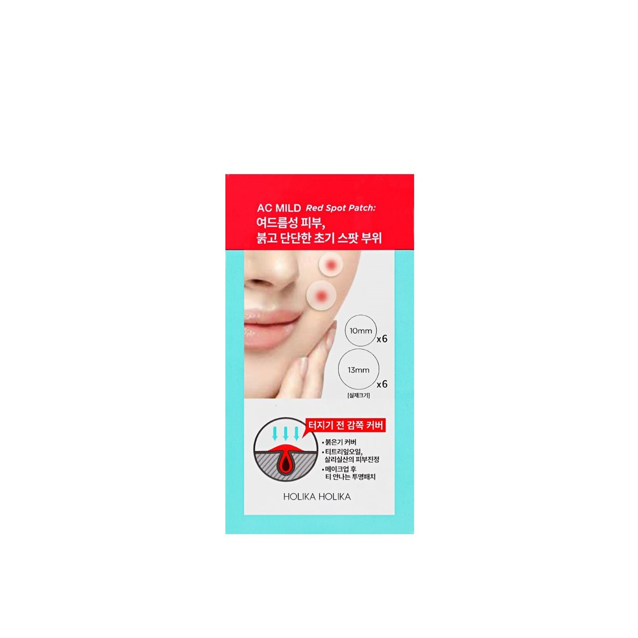Holika Holika AC Mild Red Spot Patches x12 Philippines