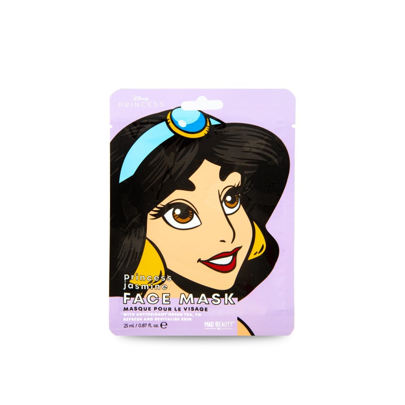 Princess Jasmine Face Covering
