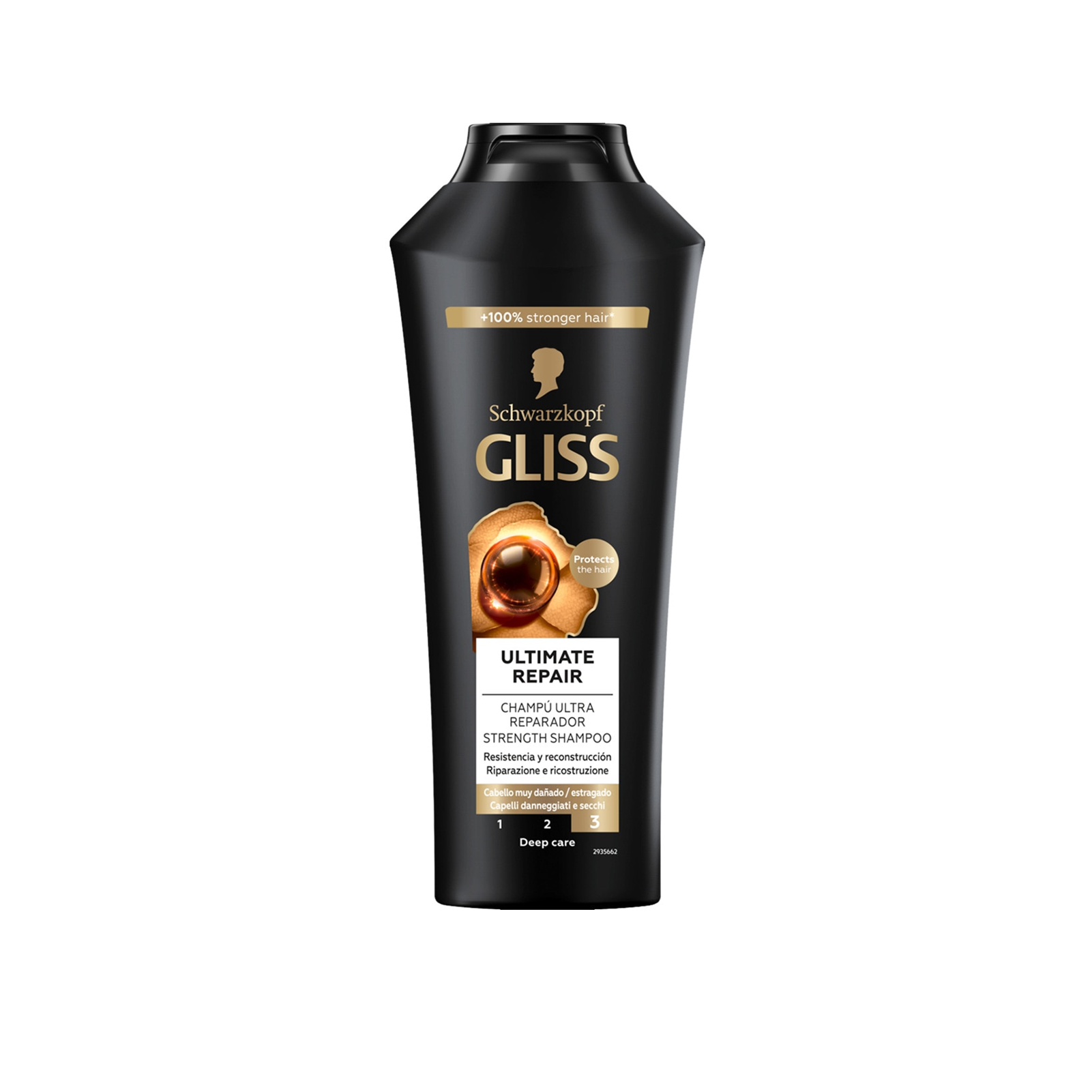 Schwarzkopf Gliss Ultimate Repair Shampoo 400ml (13.52floz) USA
