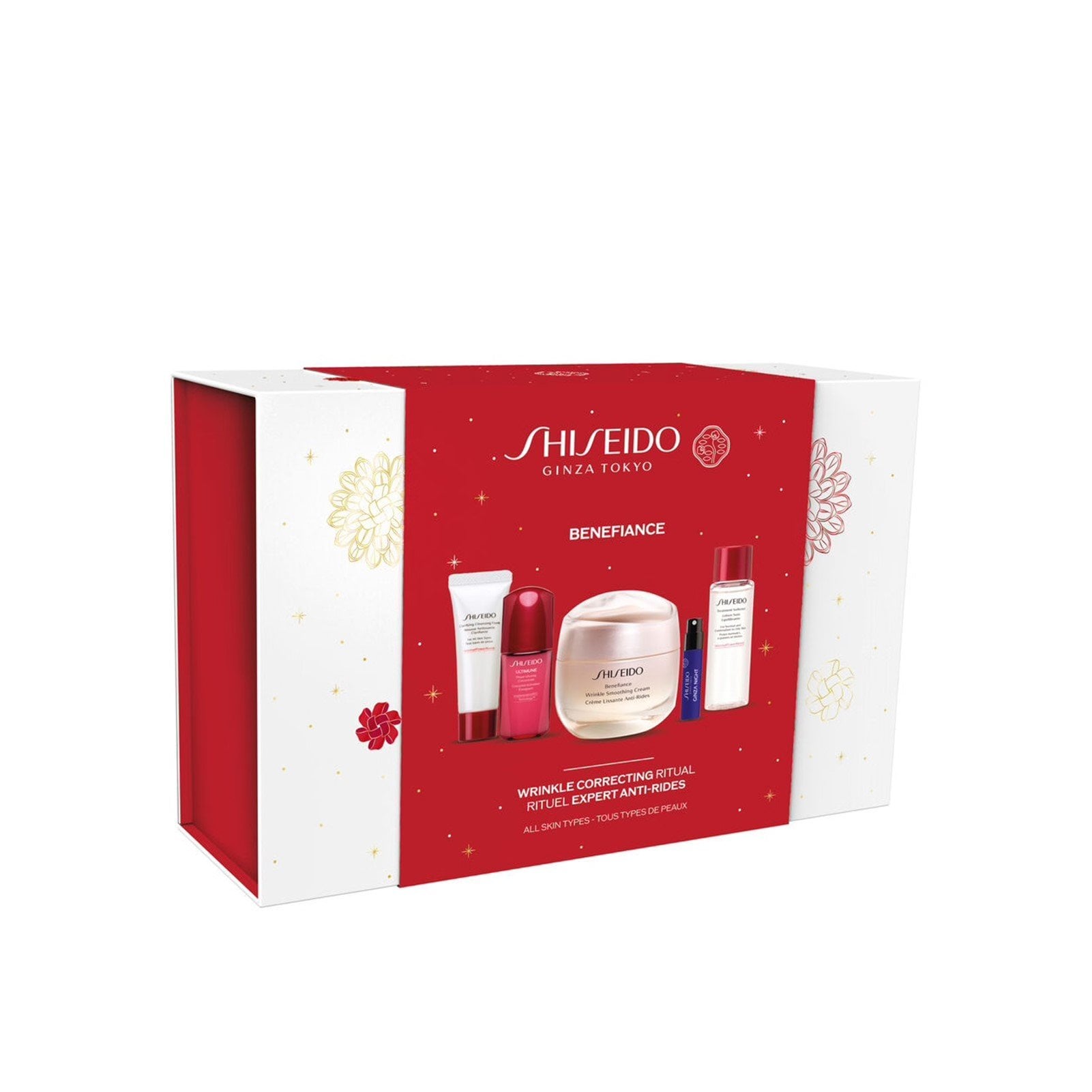 Shiseido Benefiance Wrinkle Correcting Ritual Gift Set
