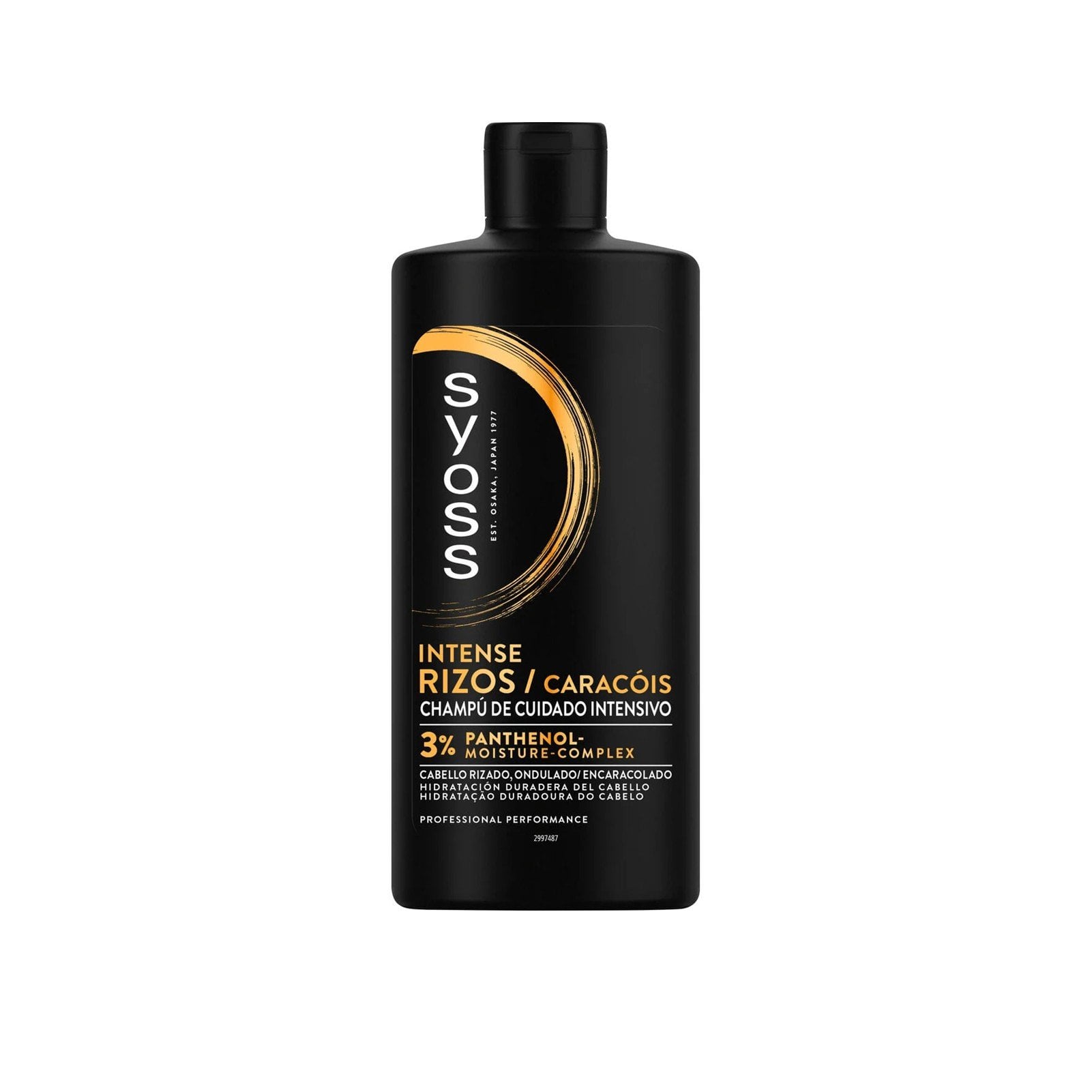 Syoss Intense Curls Shampoo 440ml Lebanon