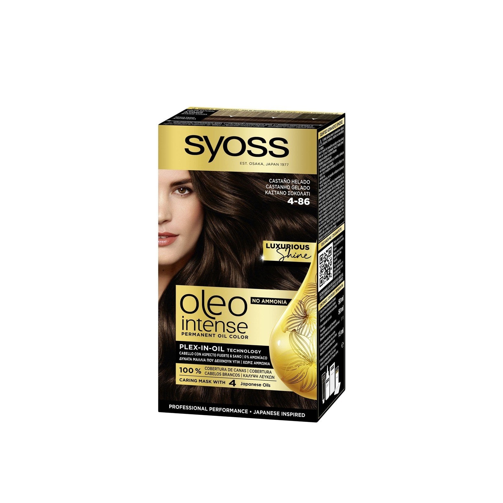 Syoss Oleo Intense Permanent Oil Color Permanent Hair Dye Australia