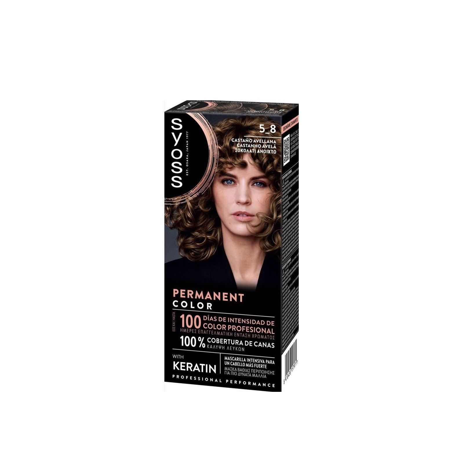Syoss Permanent Color Hårfärg 5_8 Hazelnut Brown Sverige