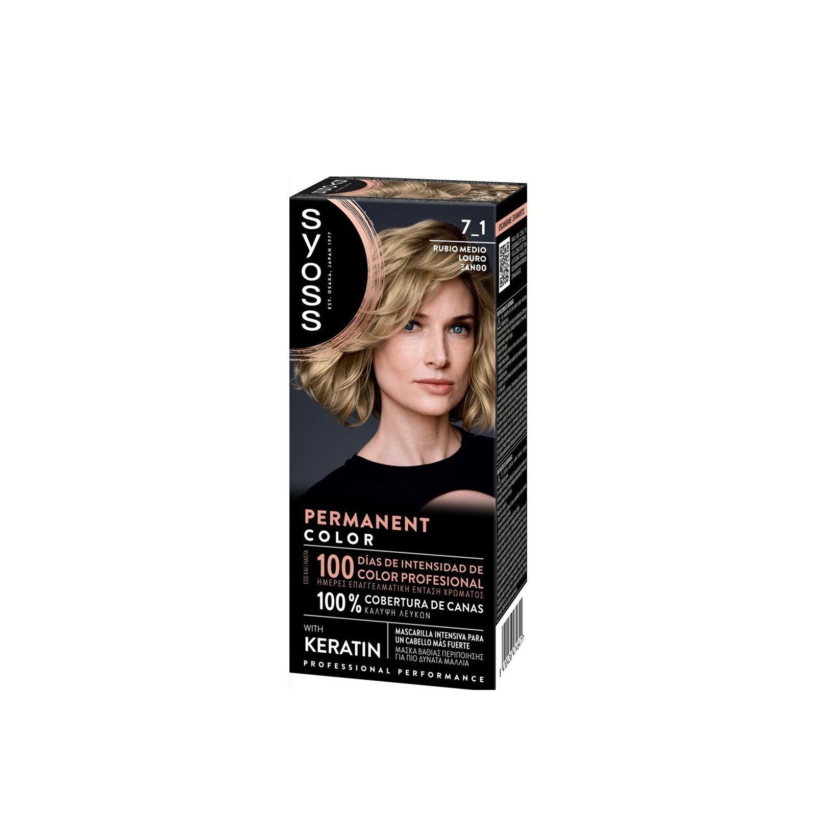 Syoss Permanent Color Hair Dye 7_1 Medium Blonde Malta