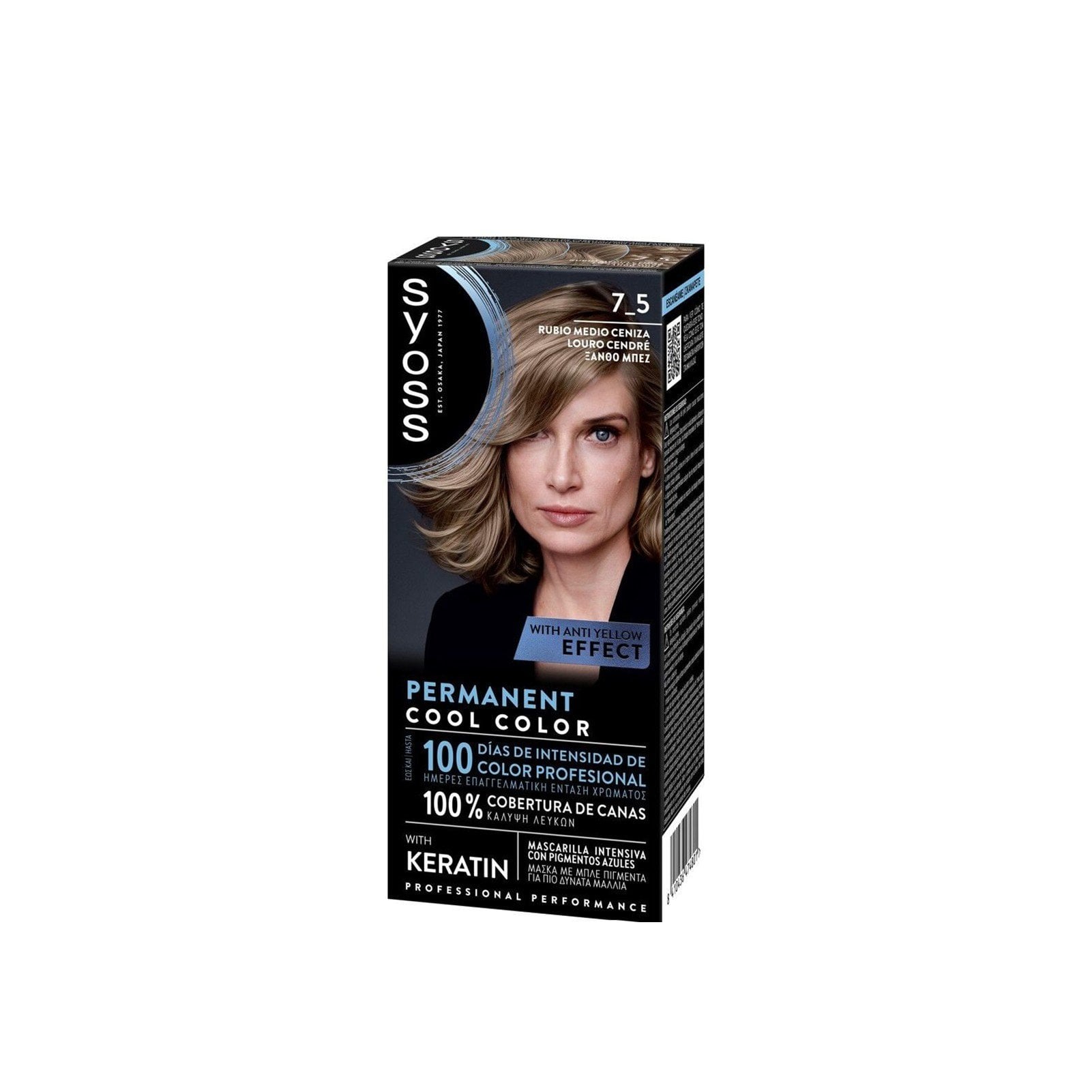 Syoss Permanent Cool Color Hair Dye Monaco