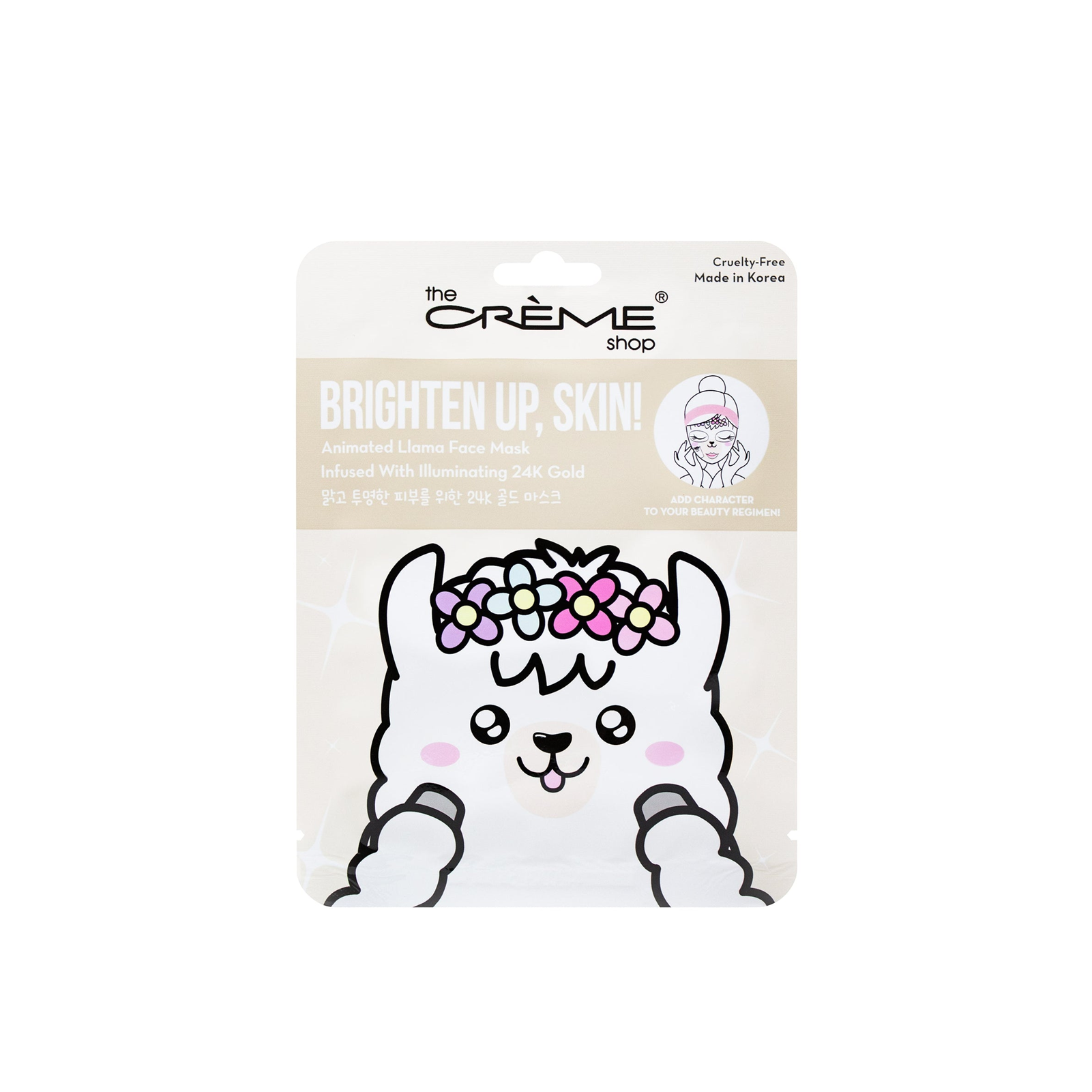 The Crème Shop Brighten Up, Skin! Animated Llama Face Mask 25g (0.88 oz ...