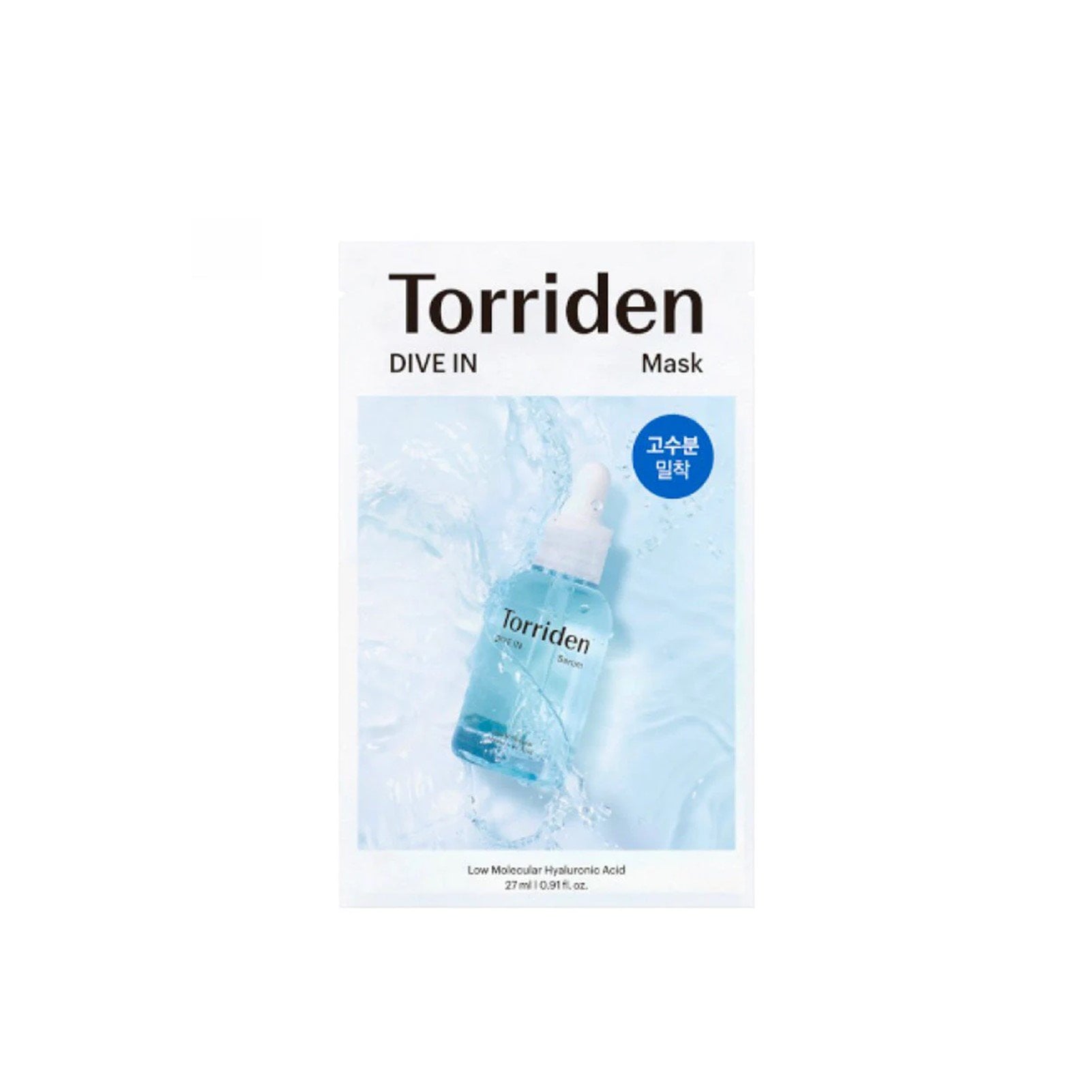 Torriden Dive In Sheet Mask 27ml (0.91floz) USA