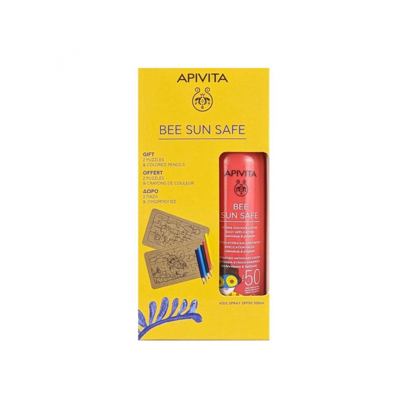 APIVITA Bee Sun Safe Hydra Sun Kids Lotion Gift Set Malta