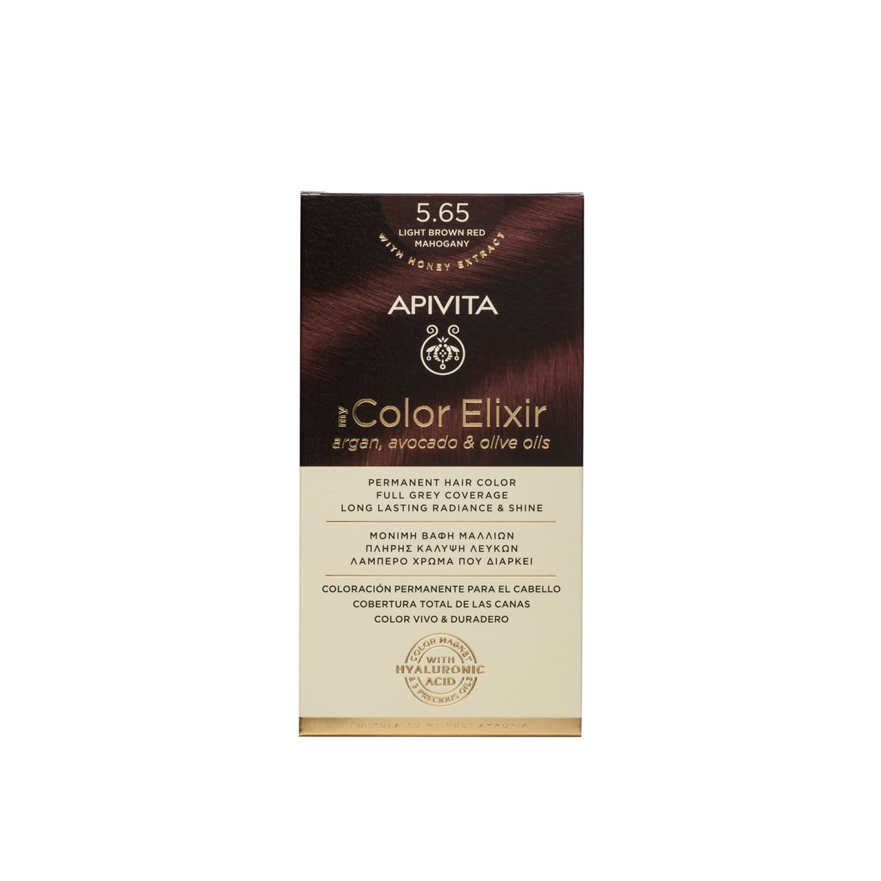 Apivita My Color Elixir 5.65 Permanent Hair Color România