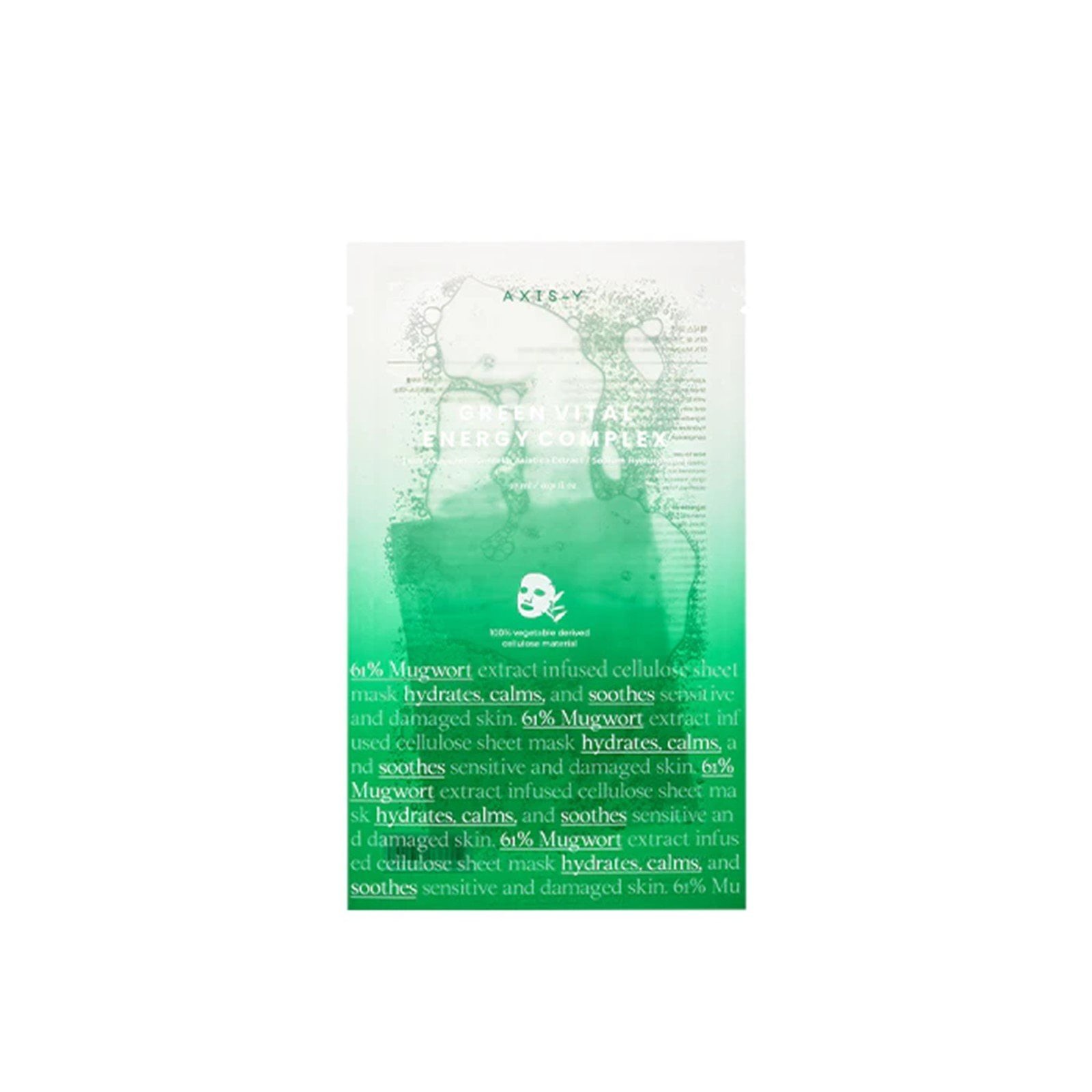 AXIS-Y Mugwort Green Vital Energy Complex Mask x1 South Korea