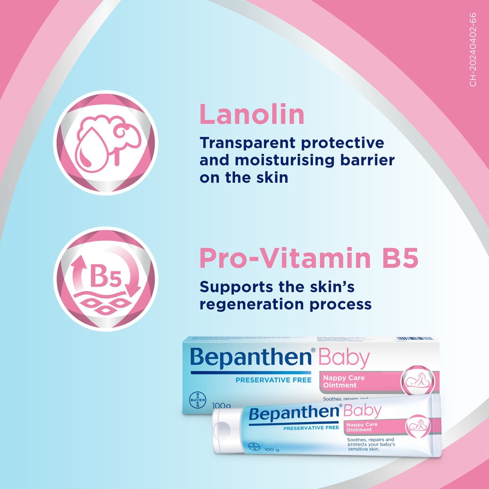 Bepanthen Baby Nappy Care Ointment Philippines