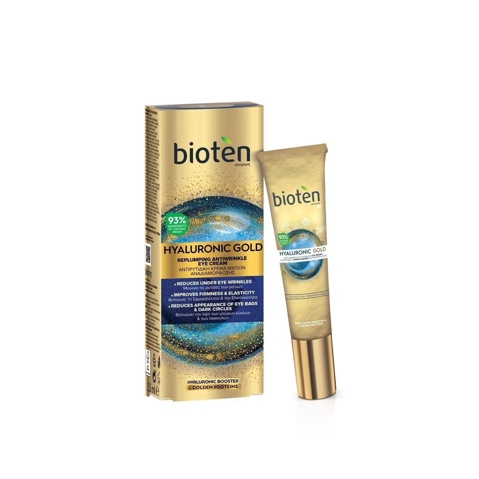 bioten Hyaluronic Gold Replumping Antiwrinkle Eye Cream 15ml Maldives