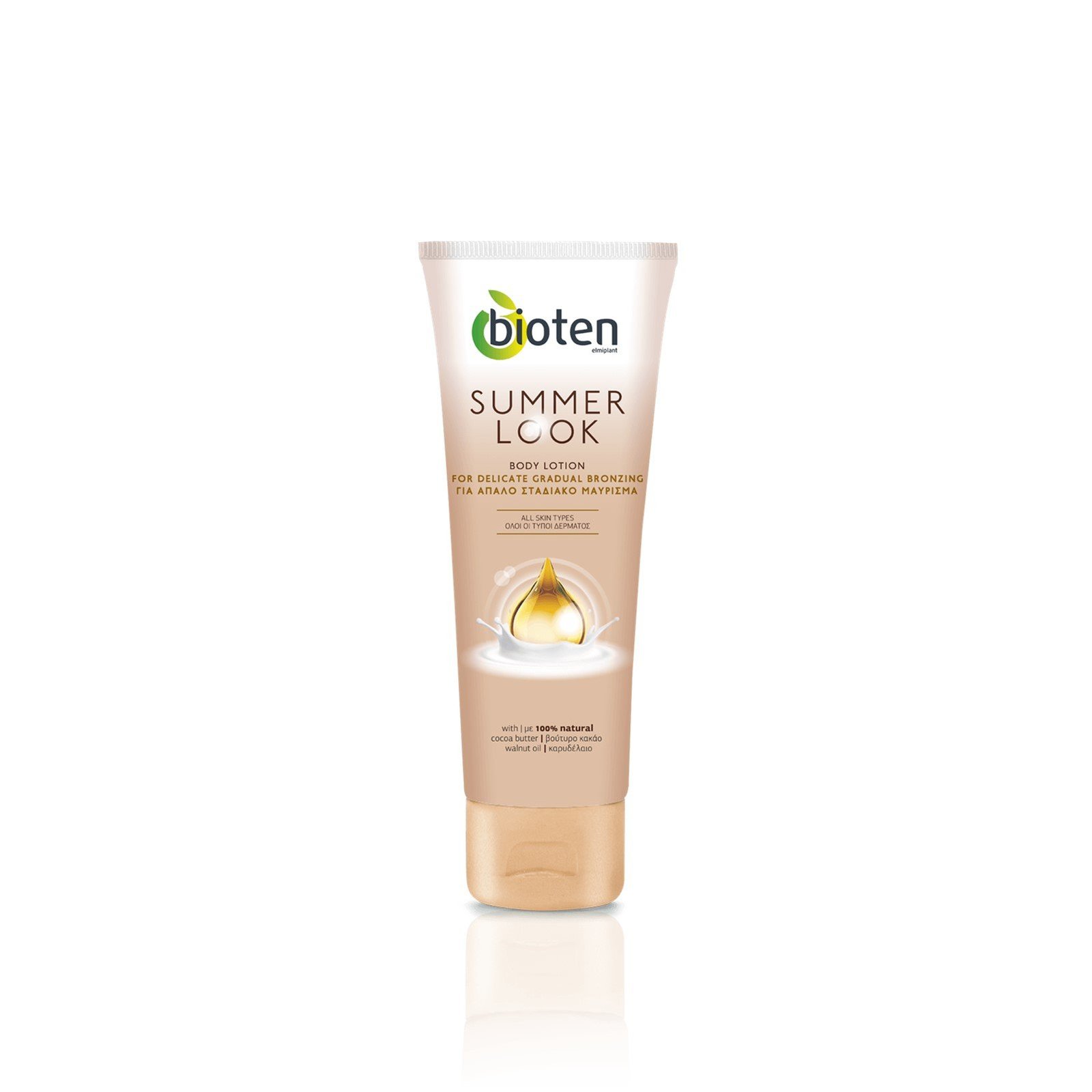 bioten Summer Look Body Lotion 200ml Japan