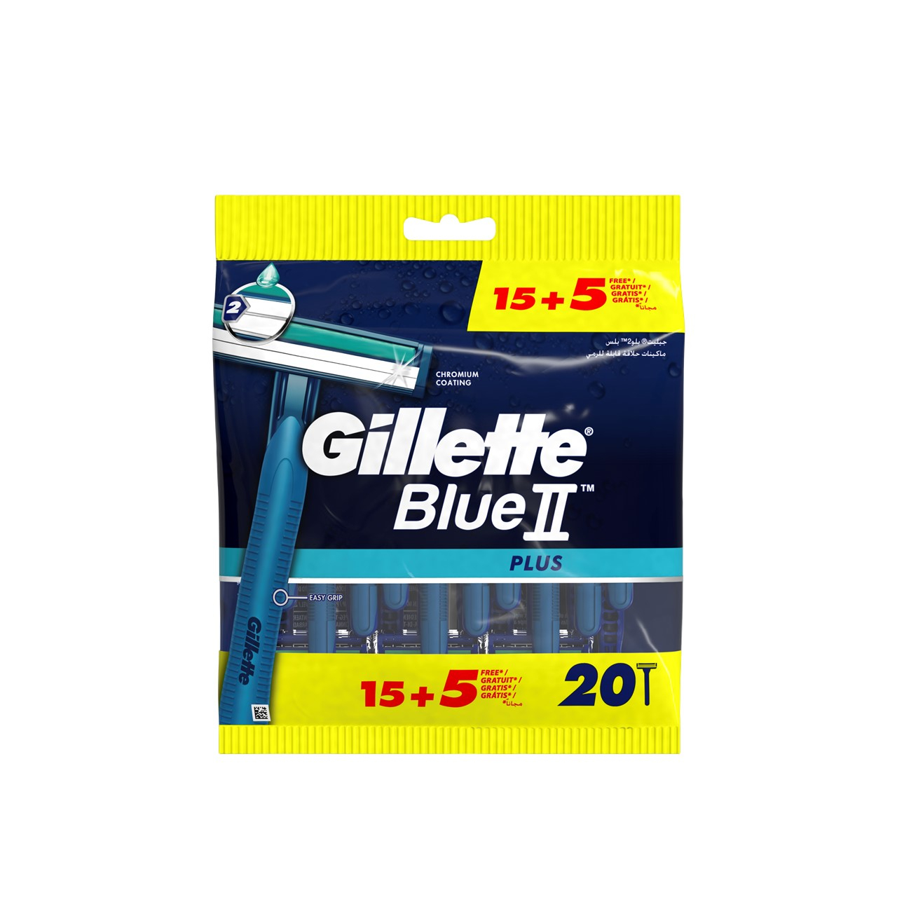Buy Gillette Blue II Plus Disposable Razors · Seychelles