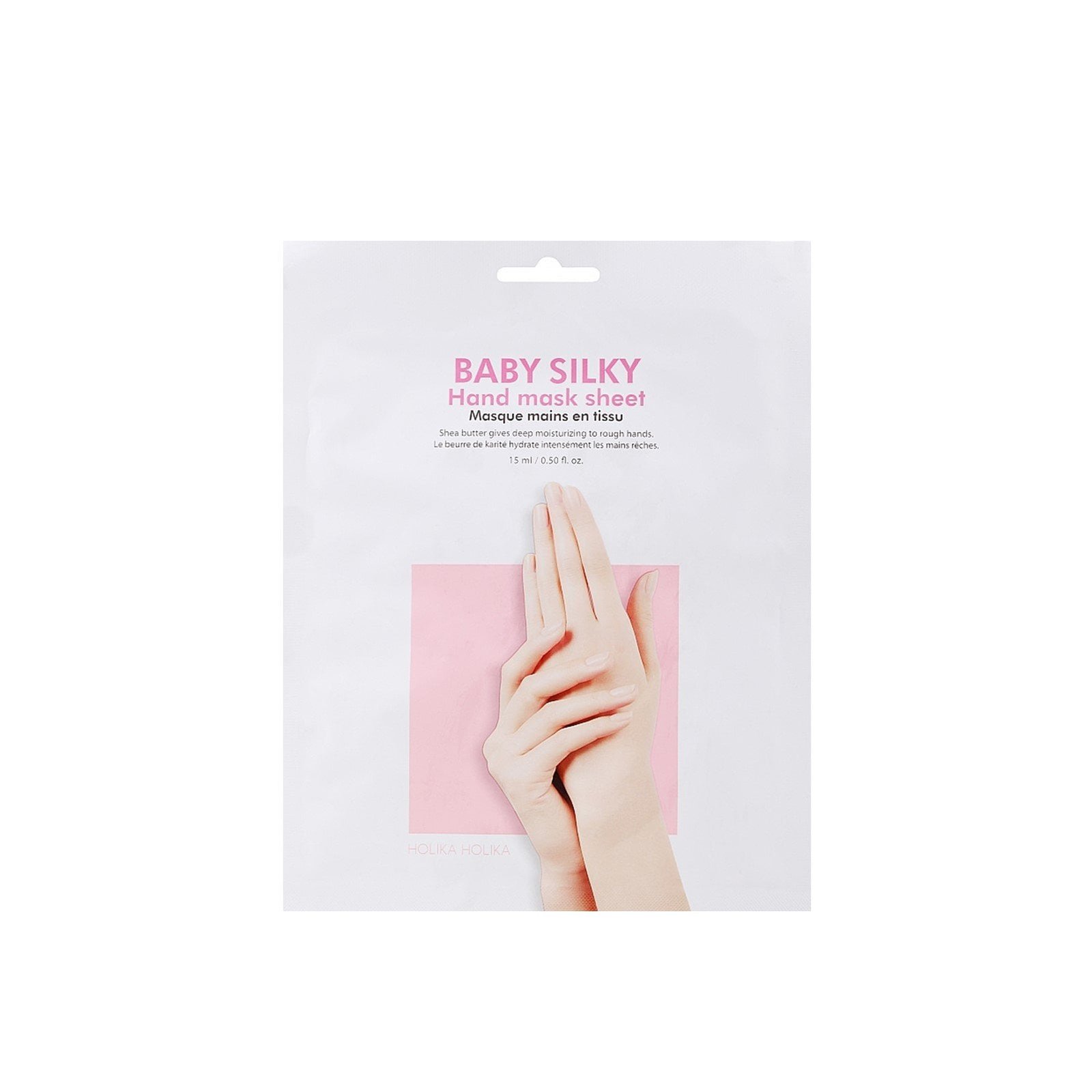 Holika Holika Baby Silky Hand Mask Sheet 15ml (0.50floz) USA
