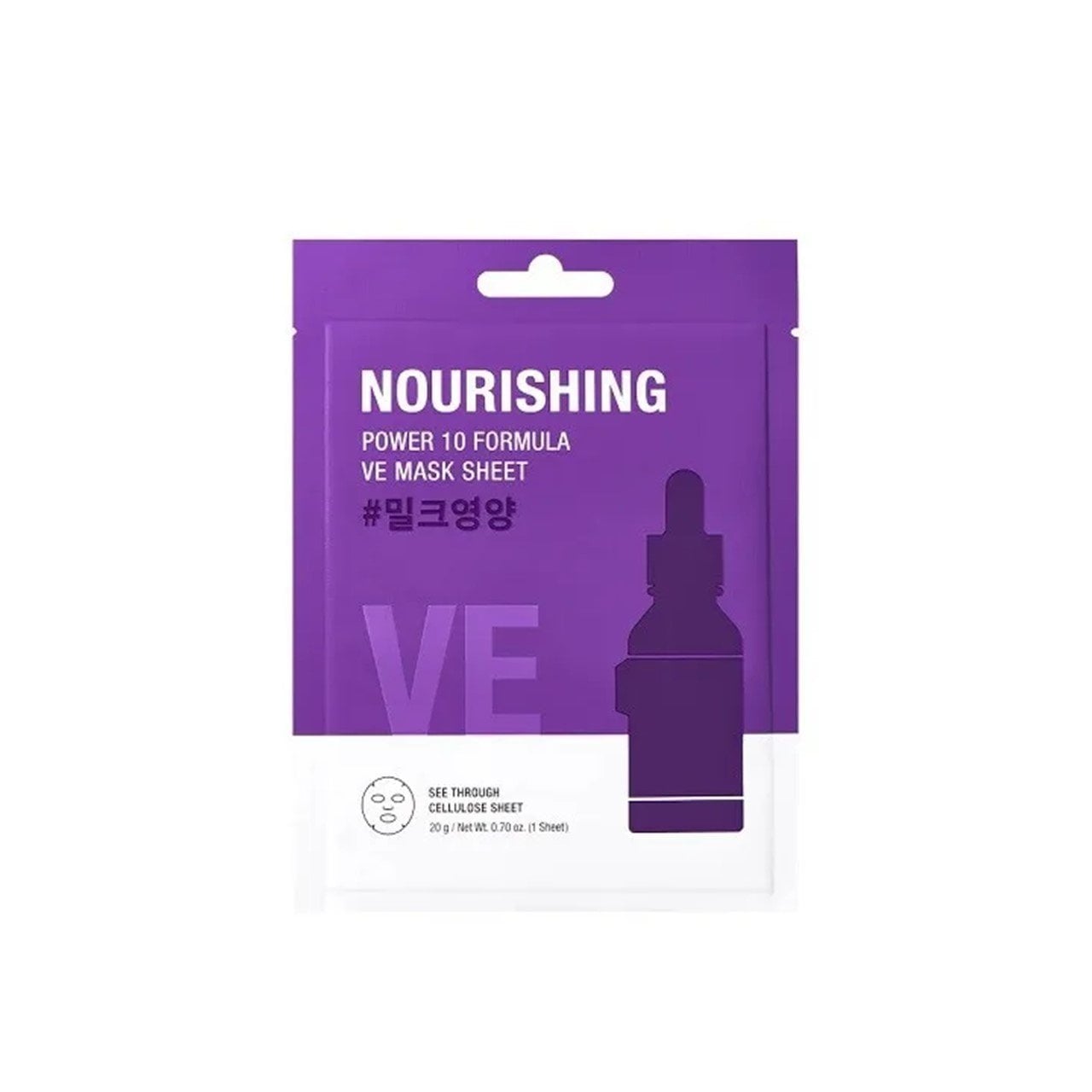 It'S Skin Power 10 Formula VE Nourishing Mask Sheet 20g Nigeria