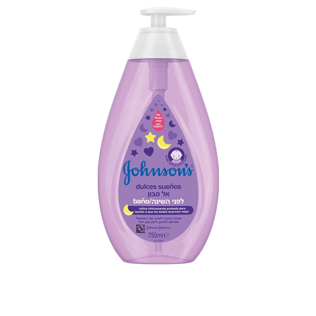 Johnson's Baby Bedtime Bath with Pump 750ml UAE