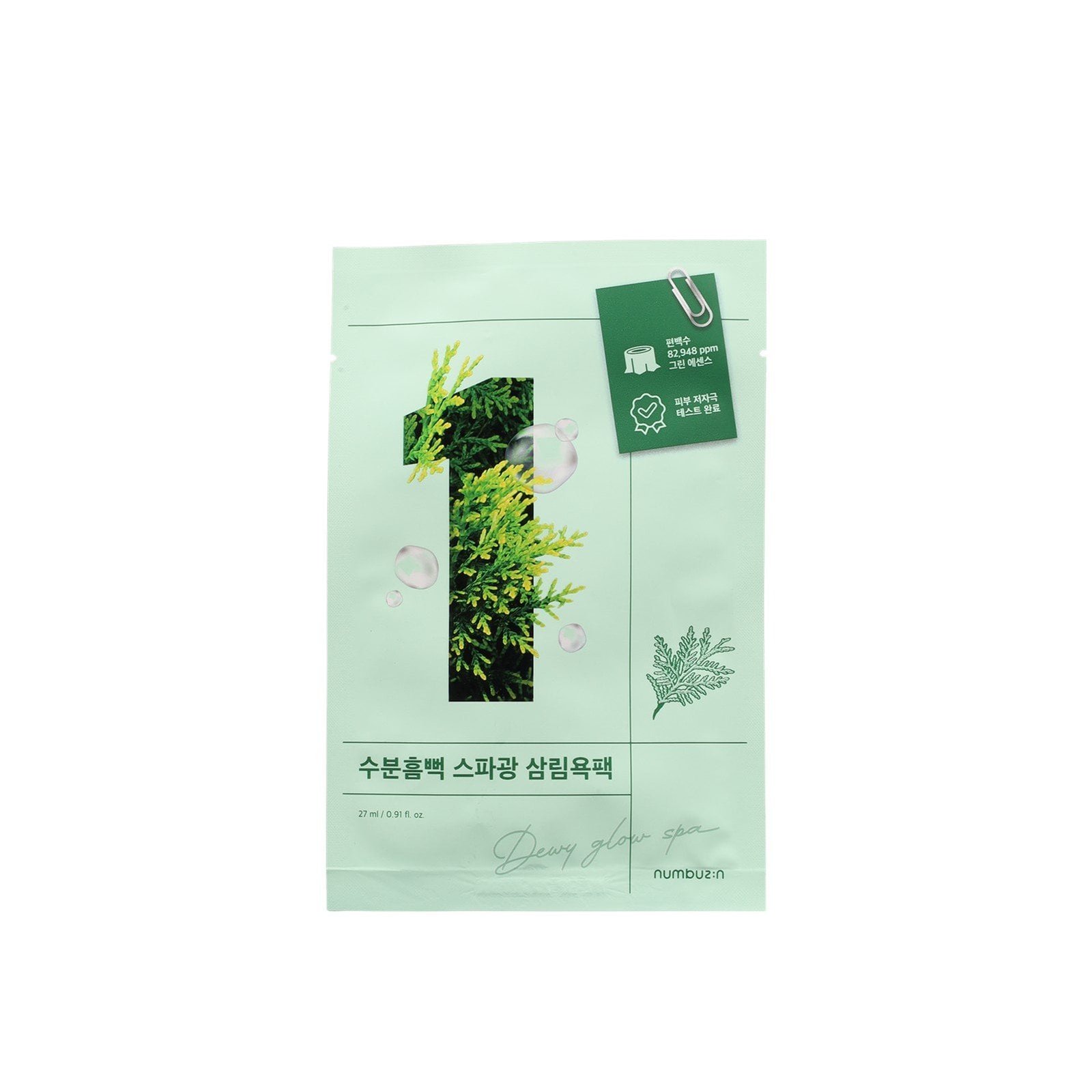Numbuzin No.1 Dewy Glow Spa Sheet Mask 27ml (0.91floz) USA