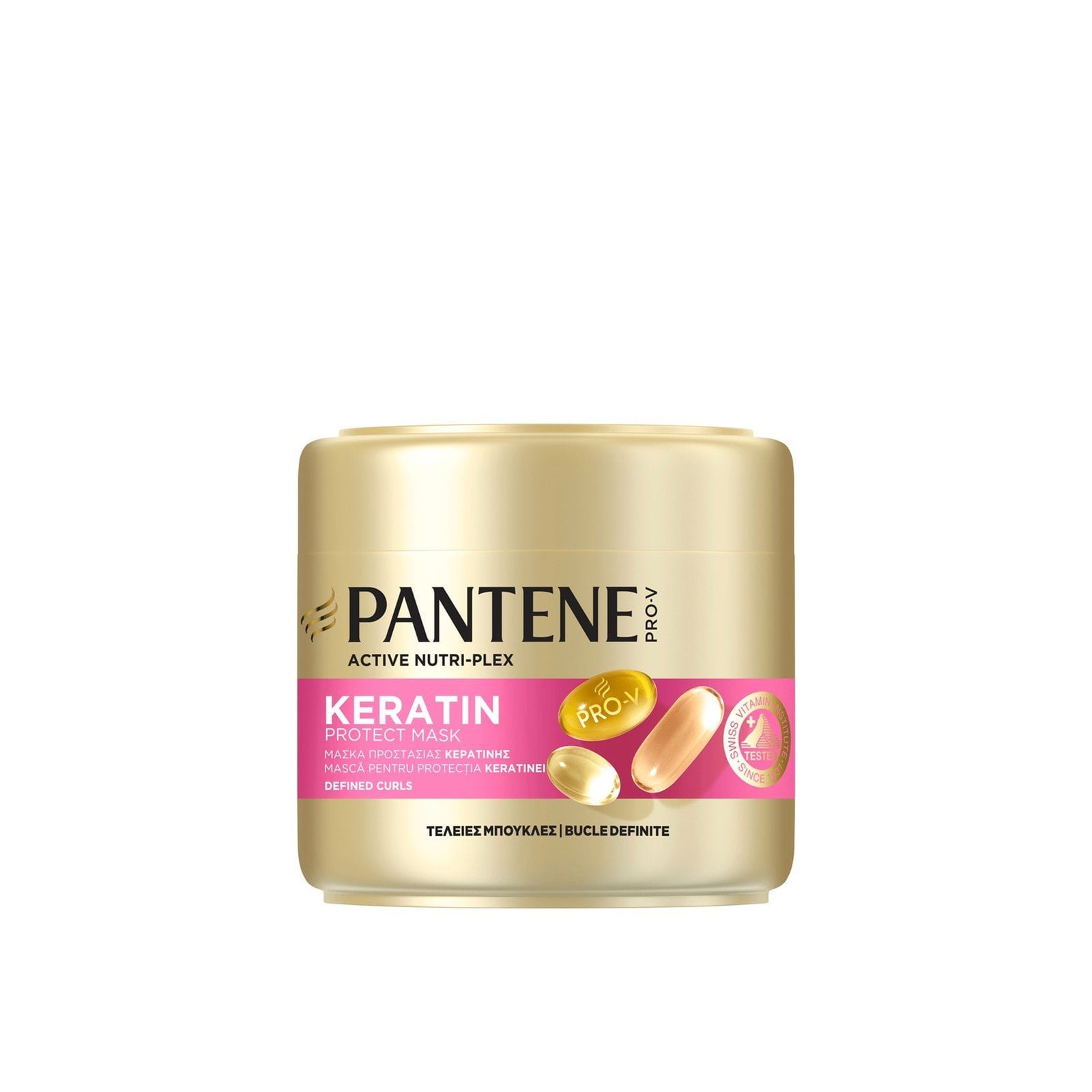 Pantene Pro-V Active Nutri-Plex Defined Curls Keratin Mask 500ml Thailand