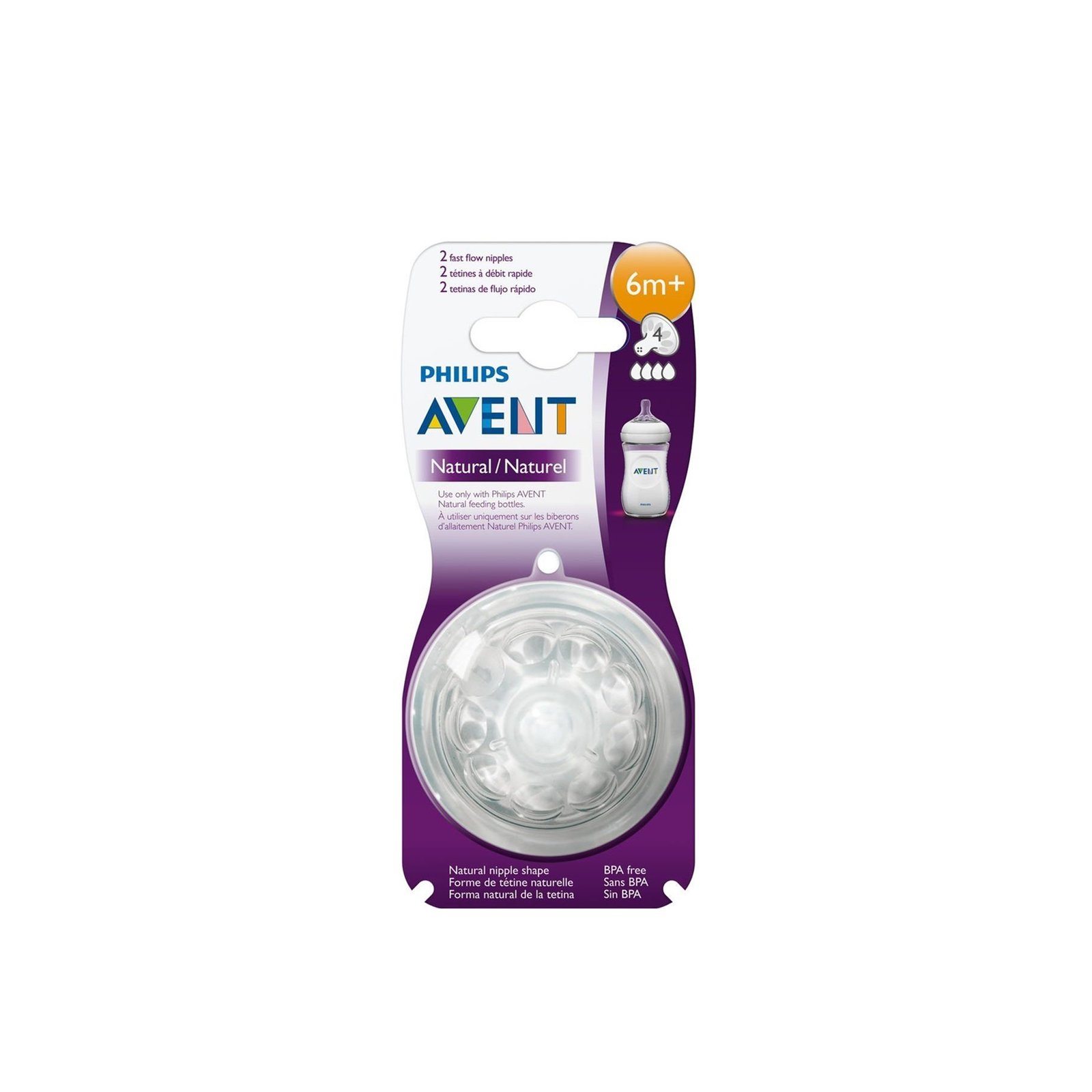 Philips Avent Natural Baby Bottle Silicone Nipple Flow 4 6m+ x2 USA