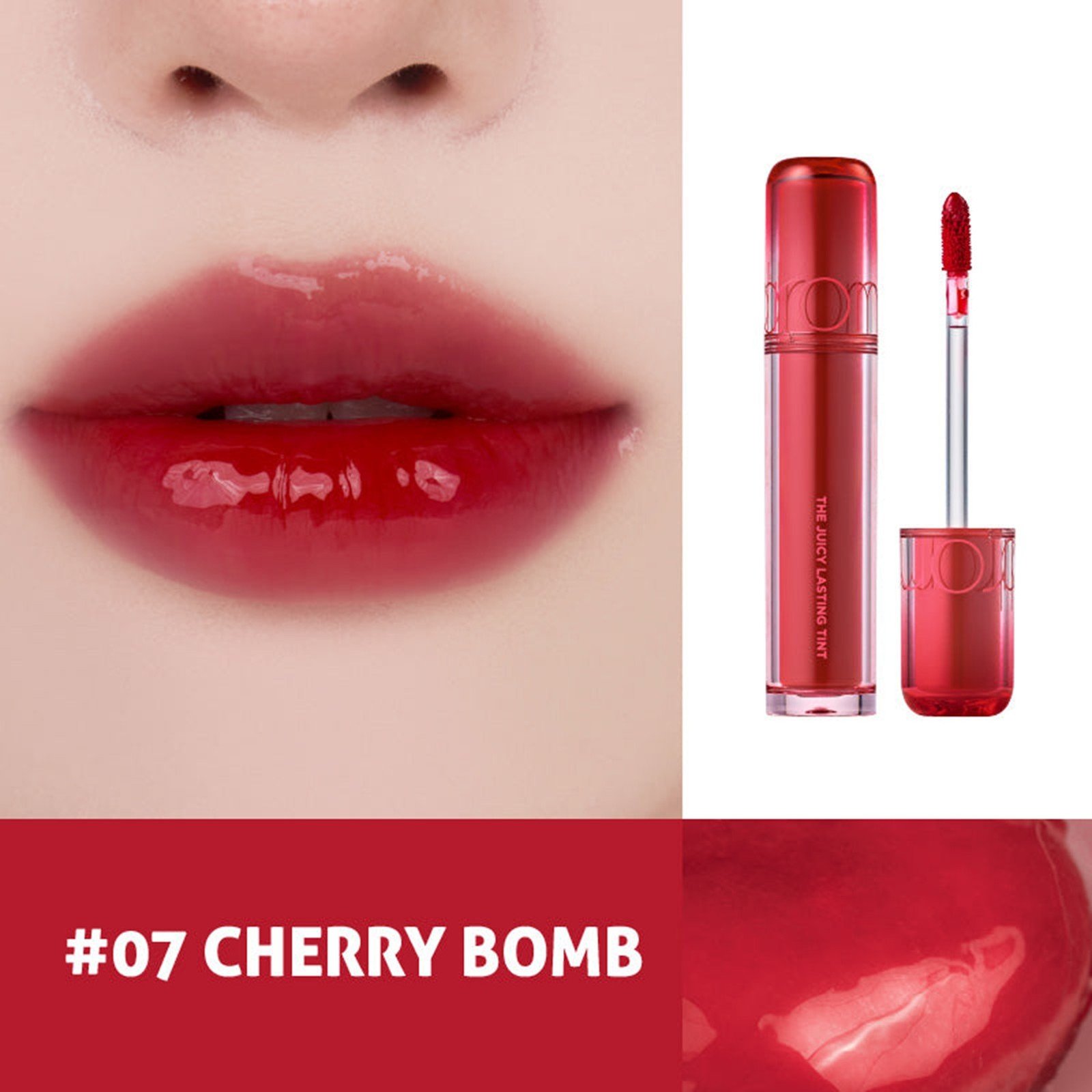 Romand The Juicy Lasting Tint 07 Cherry Bomb 3.5G Україна