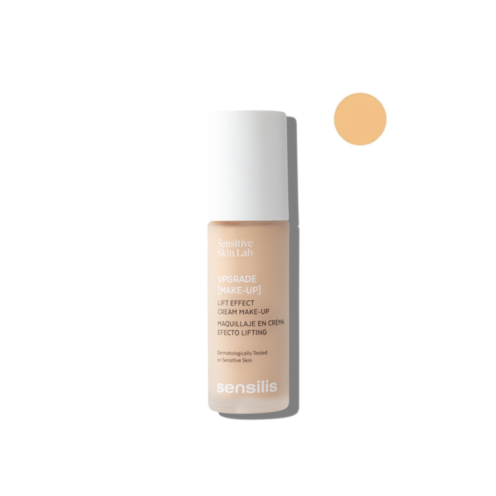 Sensilis Upgrade [Make-Up] Lift Effect Cream Ecuador