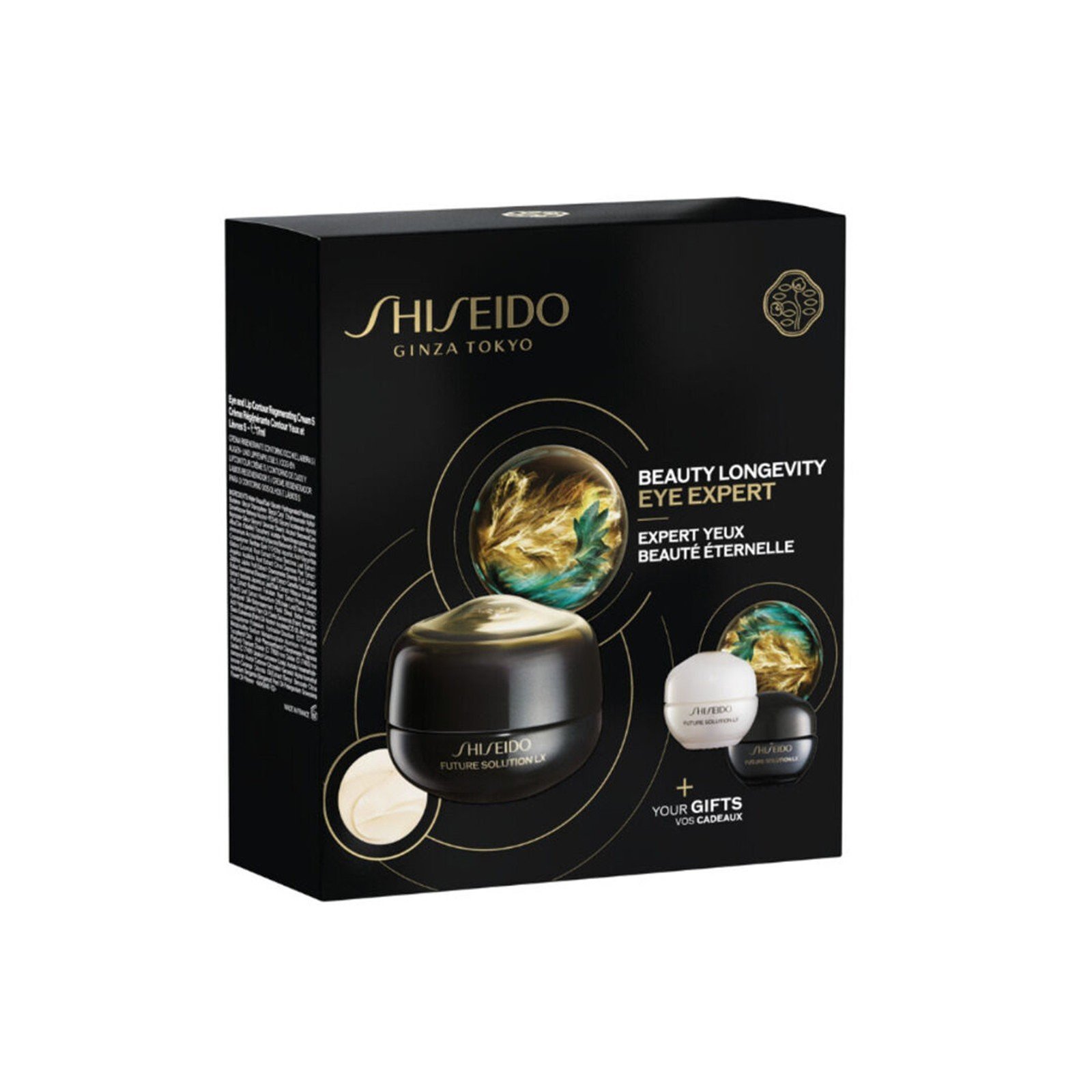 Shiseido Future Solution LX Beauty Longevity Eye Expert Gift Set Oman
