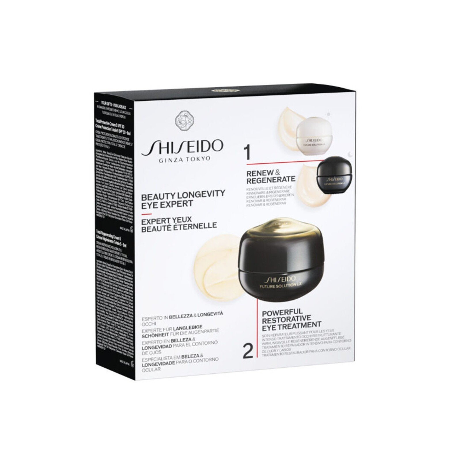Shiseido Future Solution LX Beauty Longevity Eye Expert Gift Set Sverige