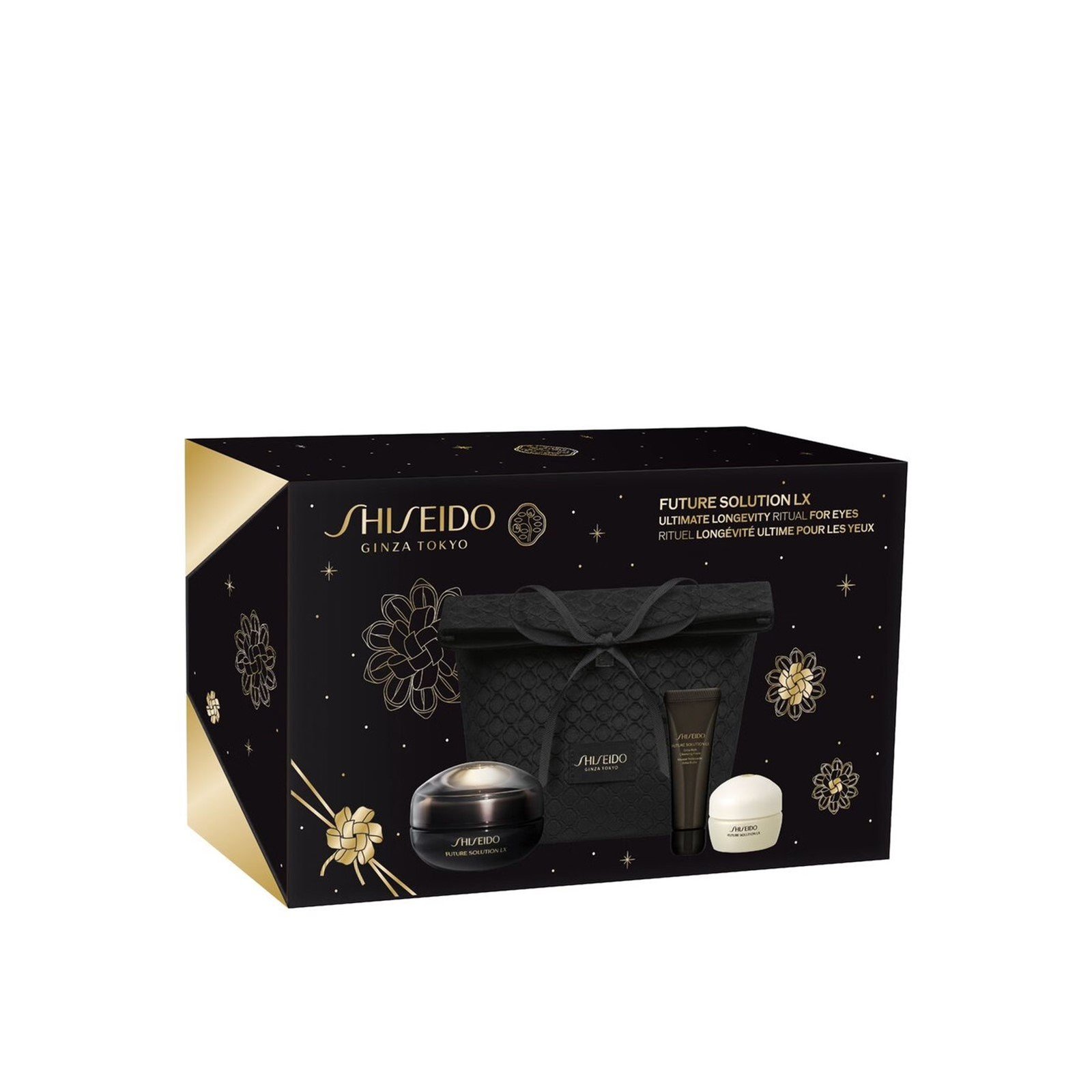 Shiseido Future Solution LX Ultimate Longevity Ritual for Eyes Coffret ...