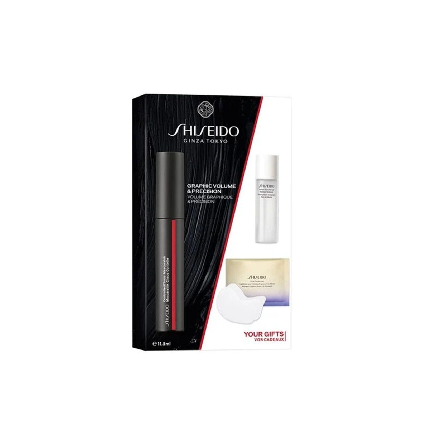 Shiseido Graphic Volume & Precision Gift Set Thailand