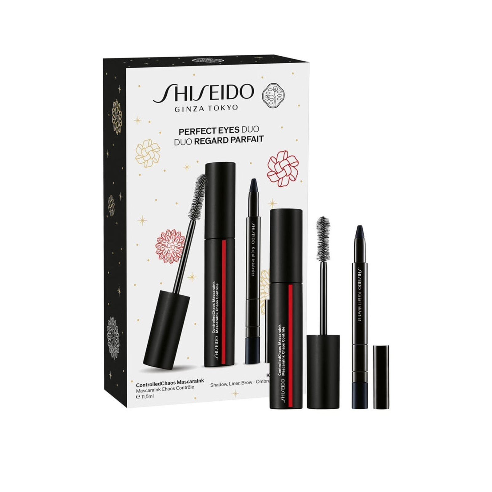 Shiseido Perfect Eyes Duo Set Thailand