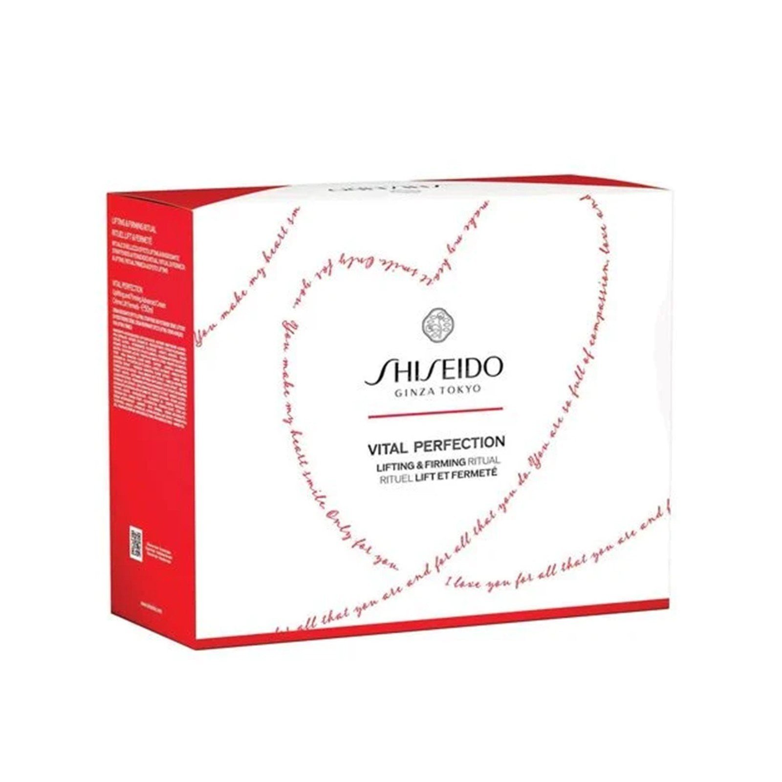 Shiseido Vital Perfection Lifting & Firming Ritual Gift Set USA