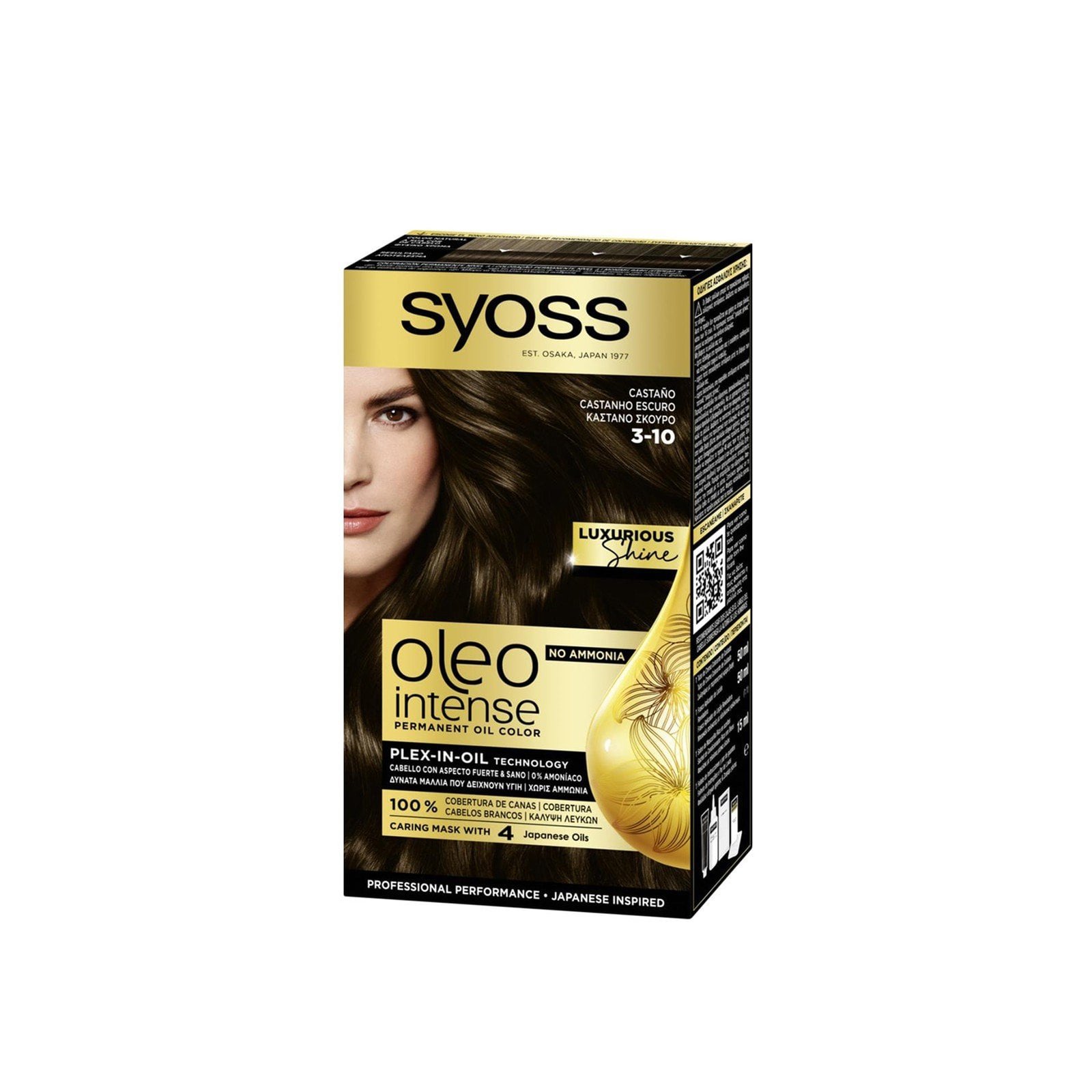 Syoss Oleo Intense Permanent Oil Color Permanent Hair Dye New Zealand