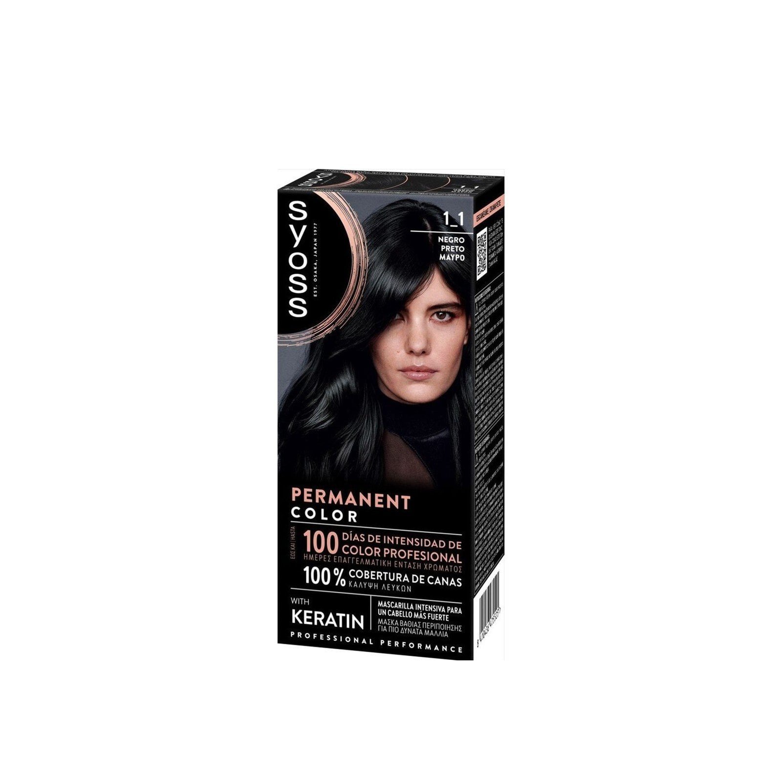Syoss Permanent Color Hair Dye 1_1 Black France