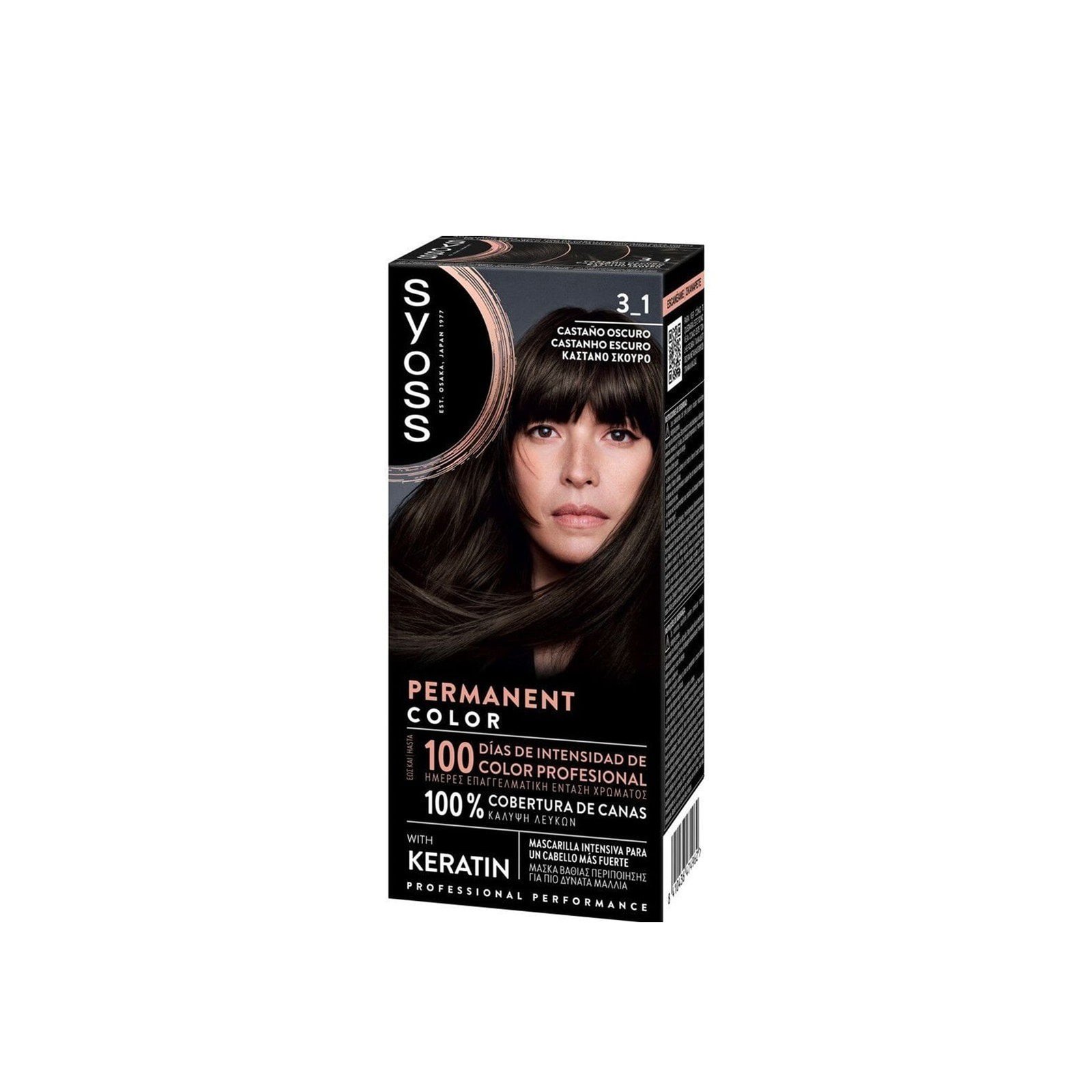 Syoss Permanent Color Hair Dye 3_1 Dark Brown Monaco