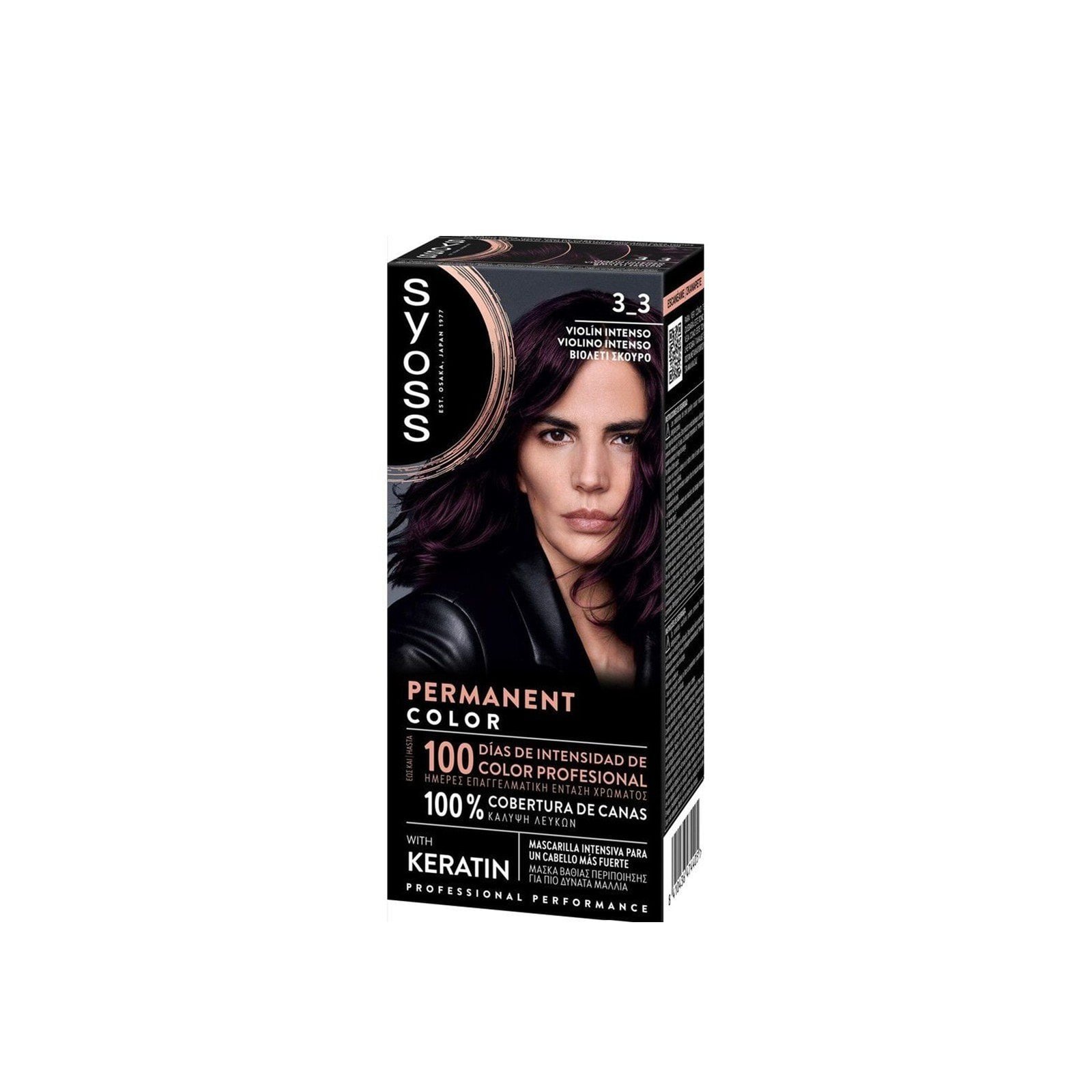 Syoss Permanent Color Hair Dye 3_3 Dark Violet