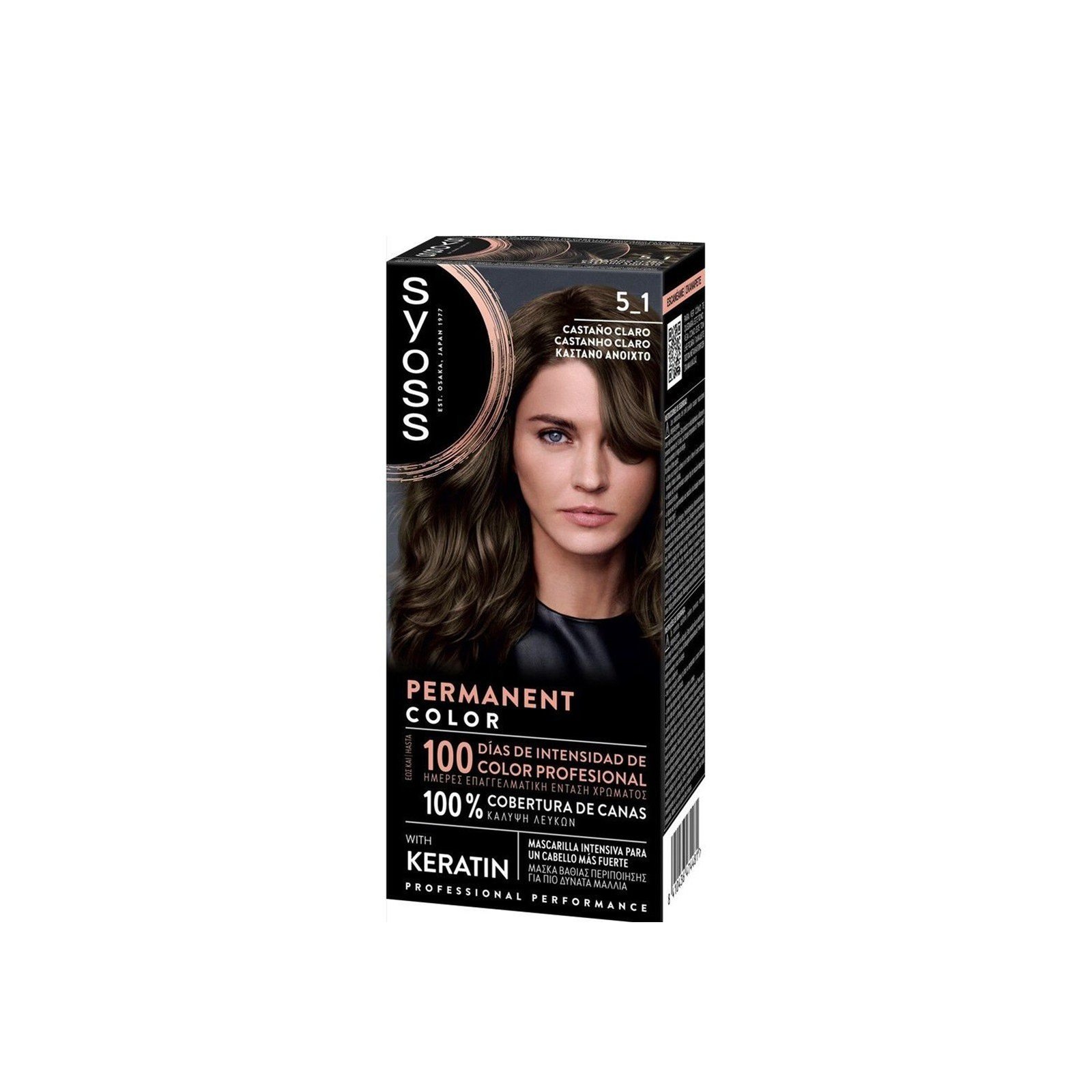 Syoss Permanent Color Hair Dye France