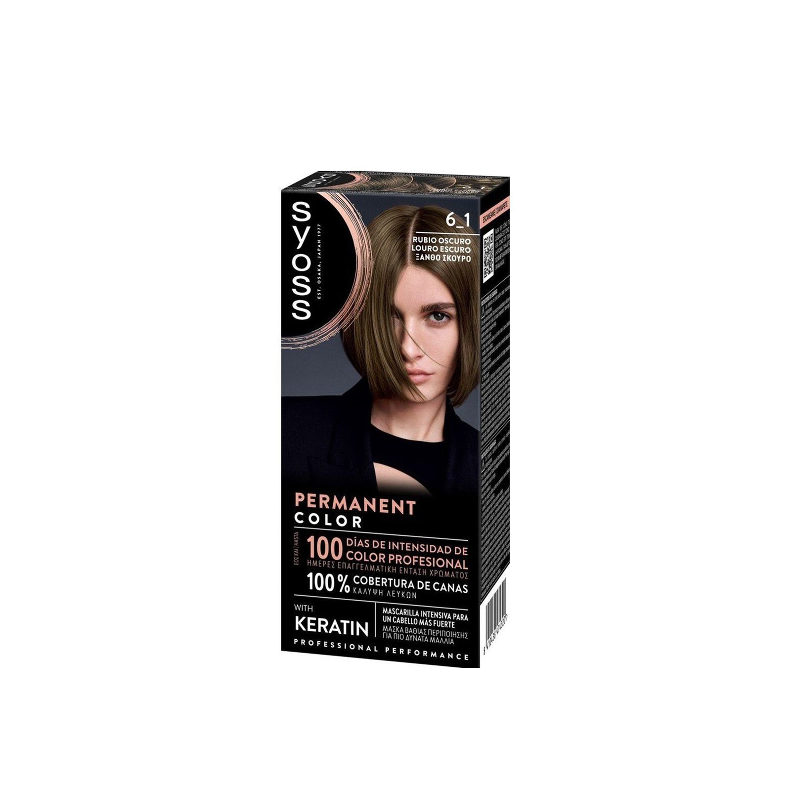 Syoss Permanent Color Hair Dye Sverige