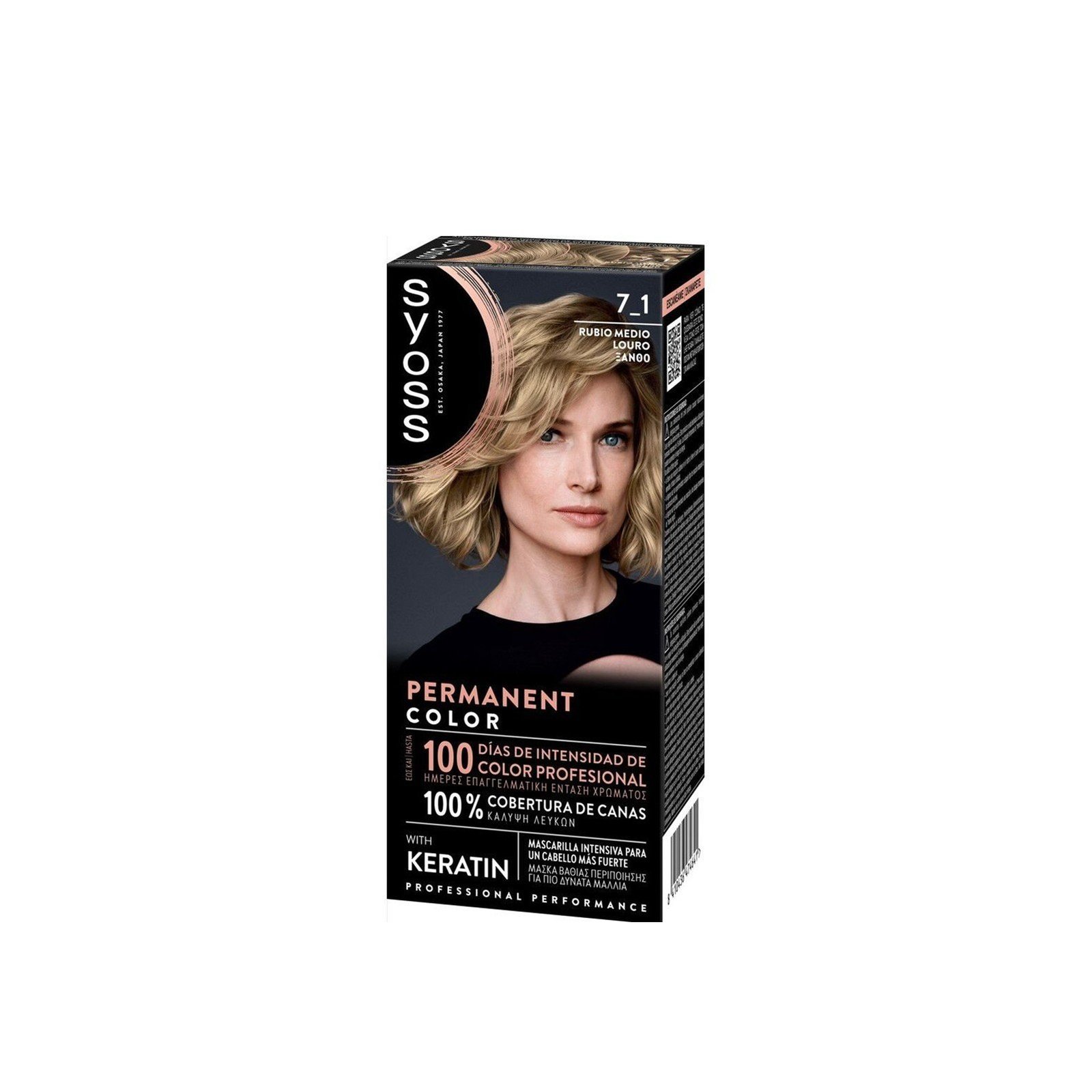 Syoss Permanent Color Hair Dye 7_1 Medium Blonde Brazil