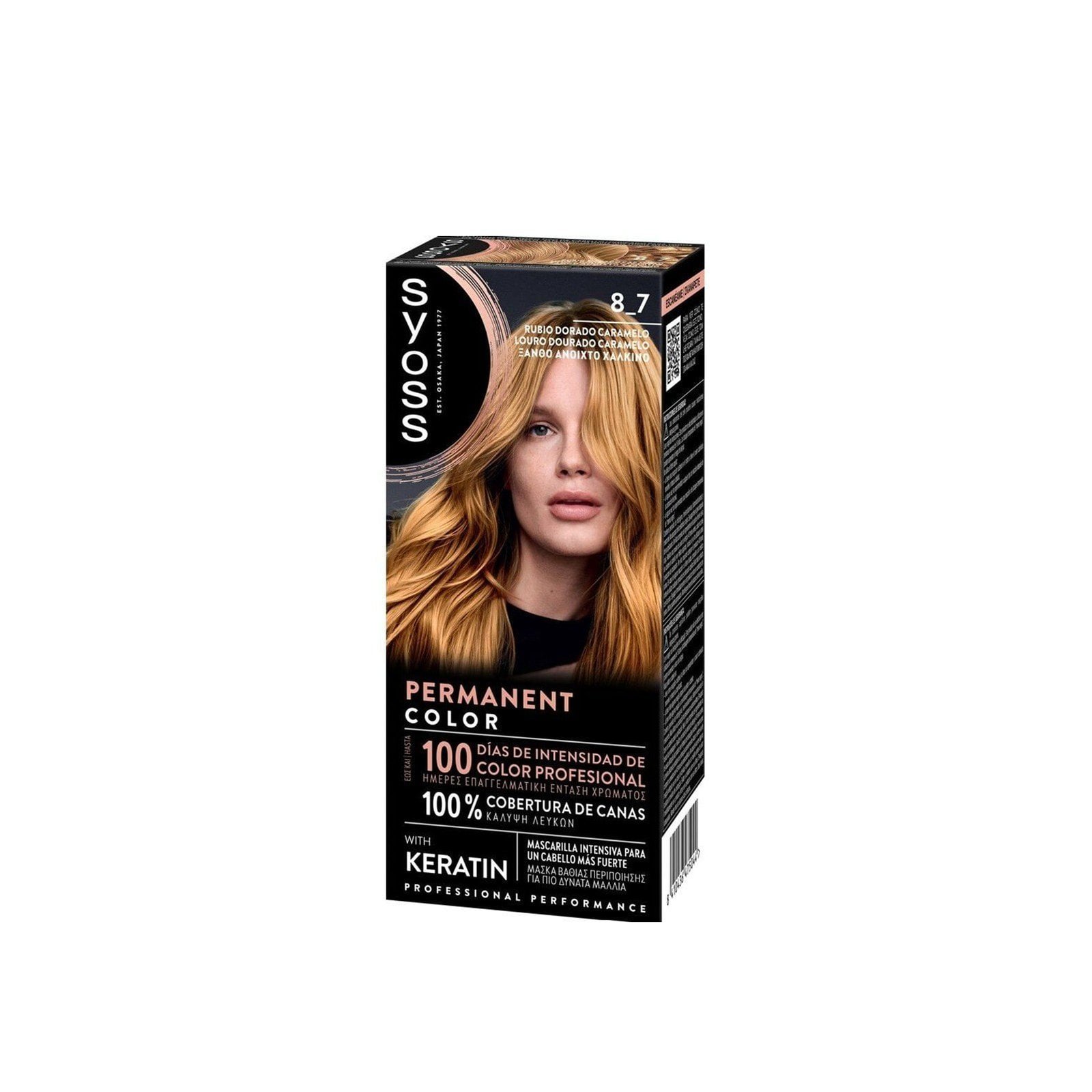 Syoss Permanent Color Hair Dye Kazakhstan