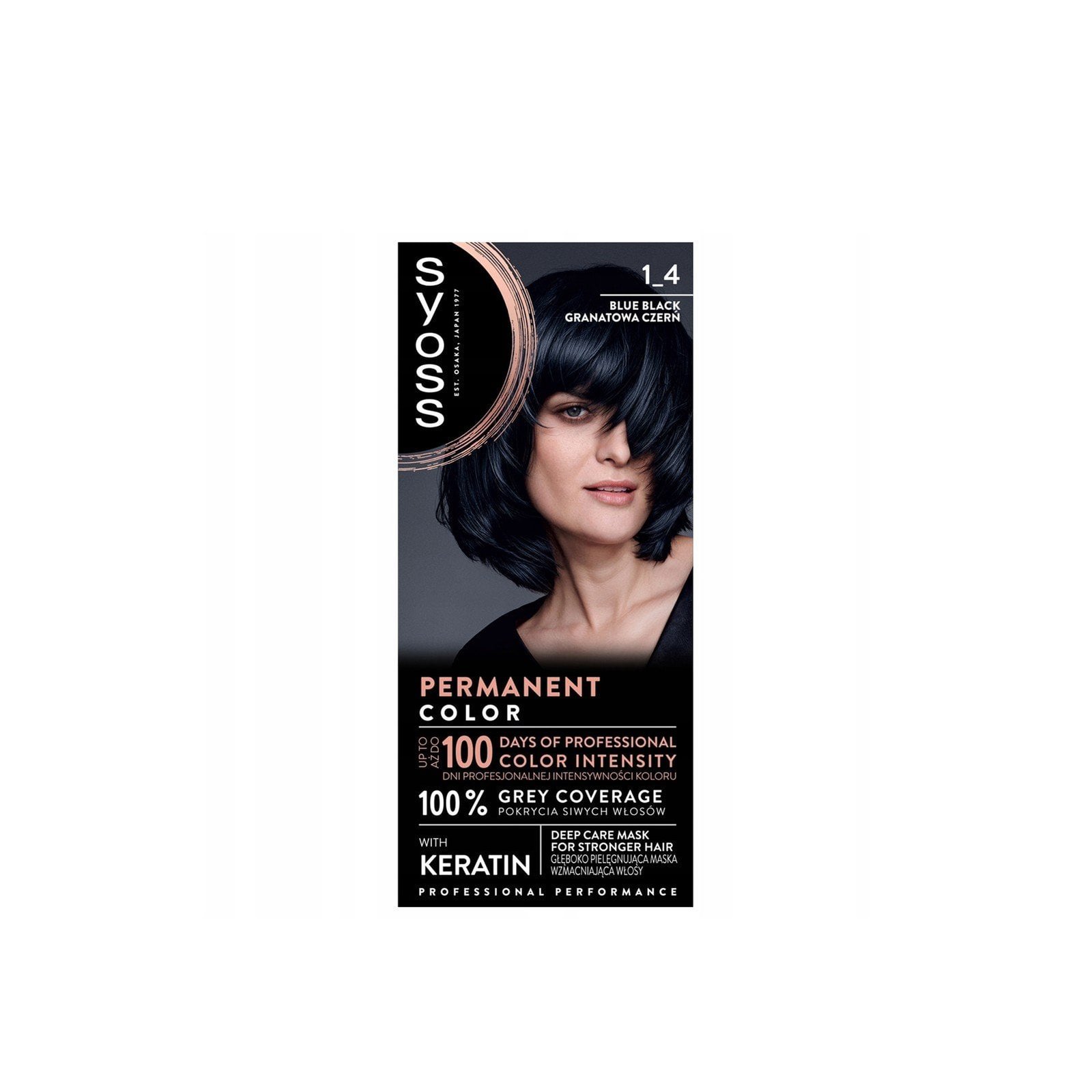 Syoss Permanent Coloration Permanent Hair Dye 1_4 Blue Black Nigeria