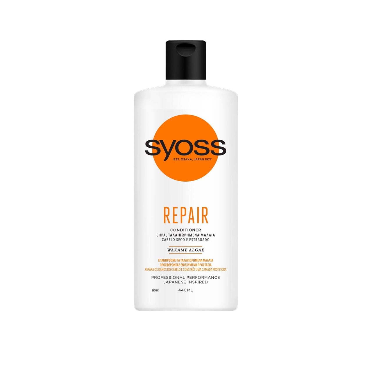 Syoss Repair Conditioner 440Ml Canada