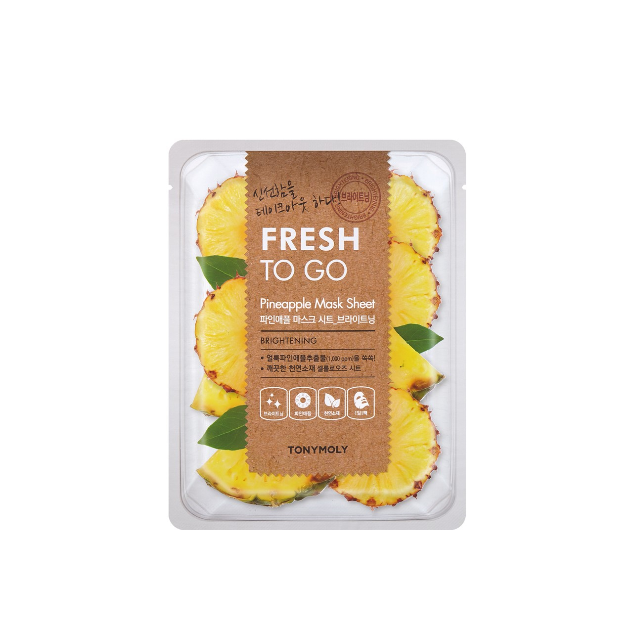 Buy TONYMOLY Fresh To Go Pineapple Mask Sheet x1 · Cyprus