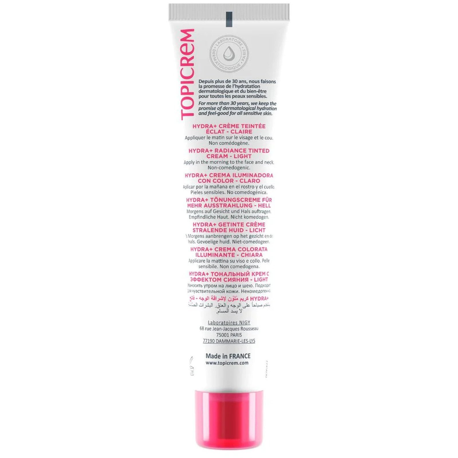 Topicrem Hydra+ Radiance Tinted Cream SPF50 Light 40ml Jordan