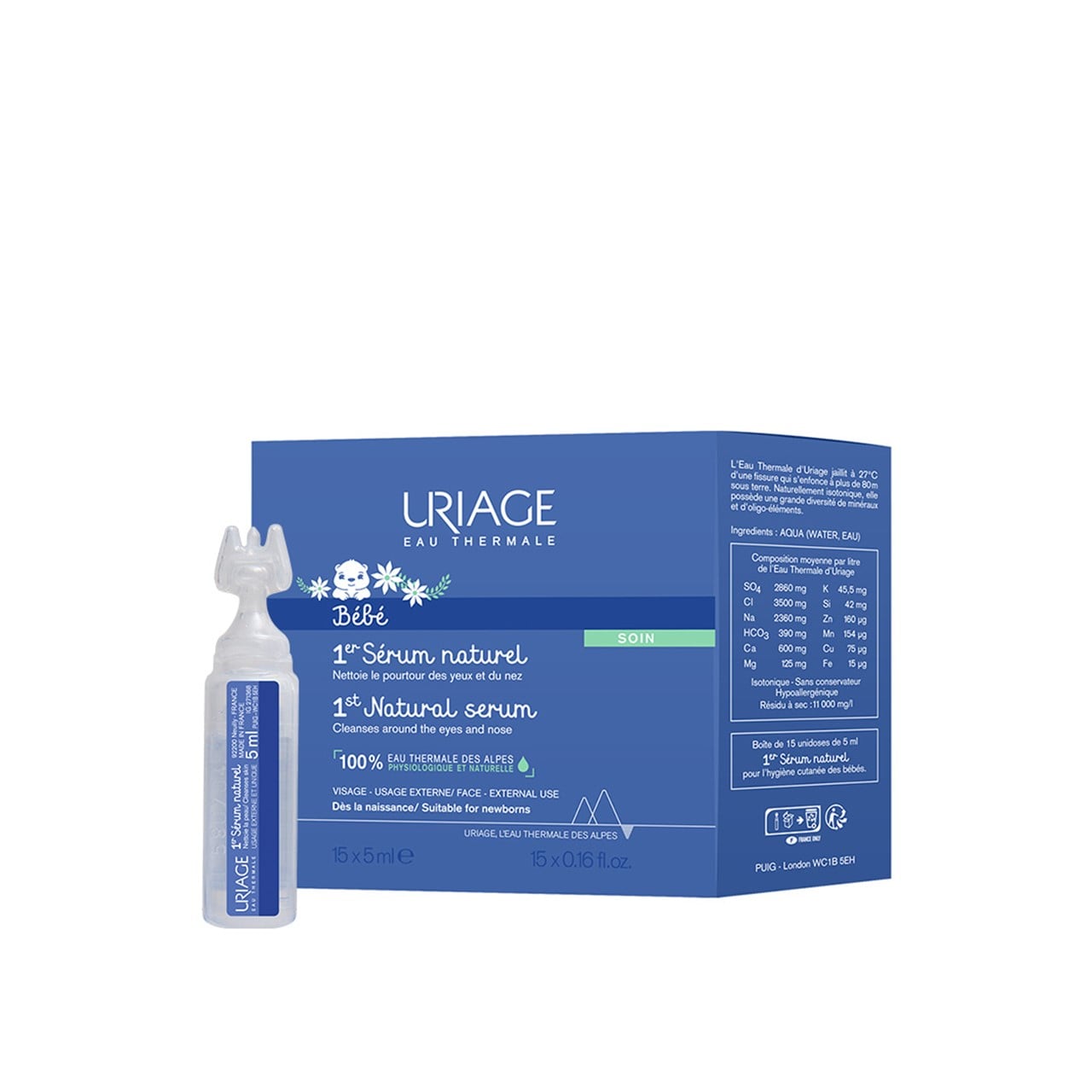 Uriage Baby 1st Natural Serum 5ml x15 (15x0.17fl oz) USA