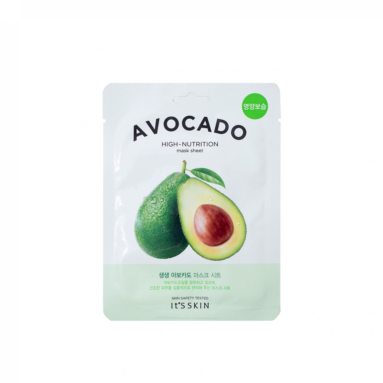 Buy It'S Skin The Fresh High Nutrition Mask Sheet Avocado 21g (0.74oz ...