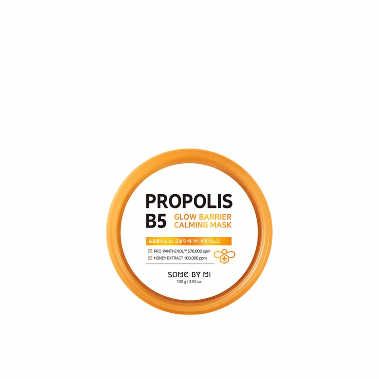 Buy Some By Mi Propolis B5 Glow Barrier Calming Mask 100g · World Wide